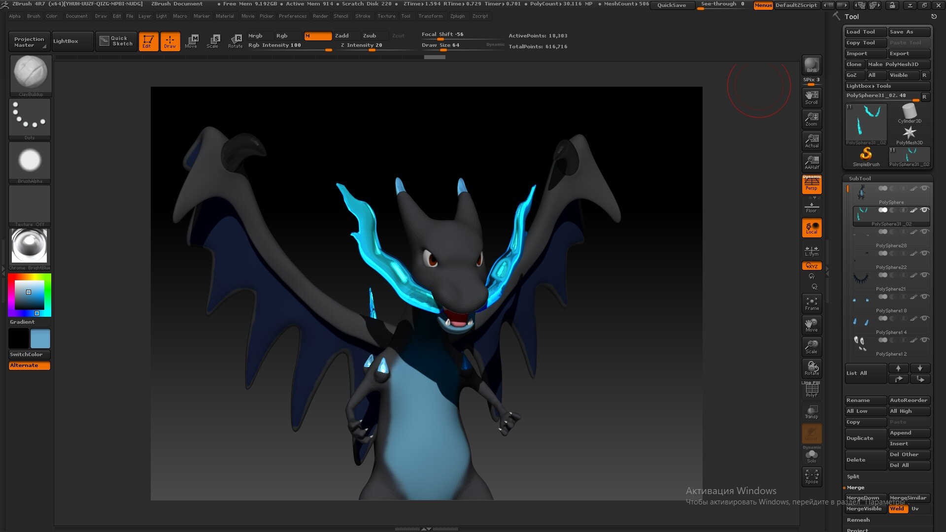 ArtStation - mega charizard