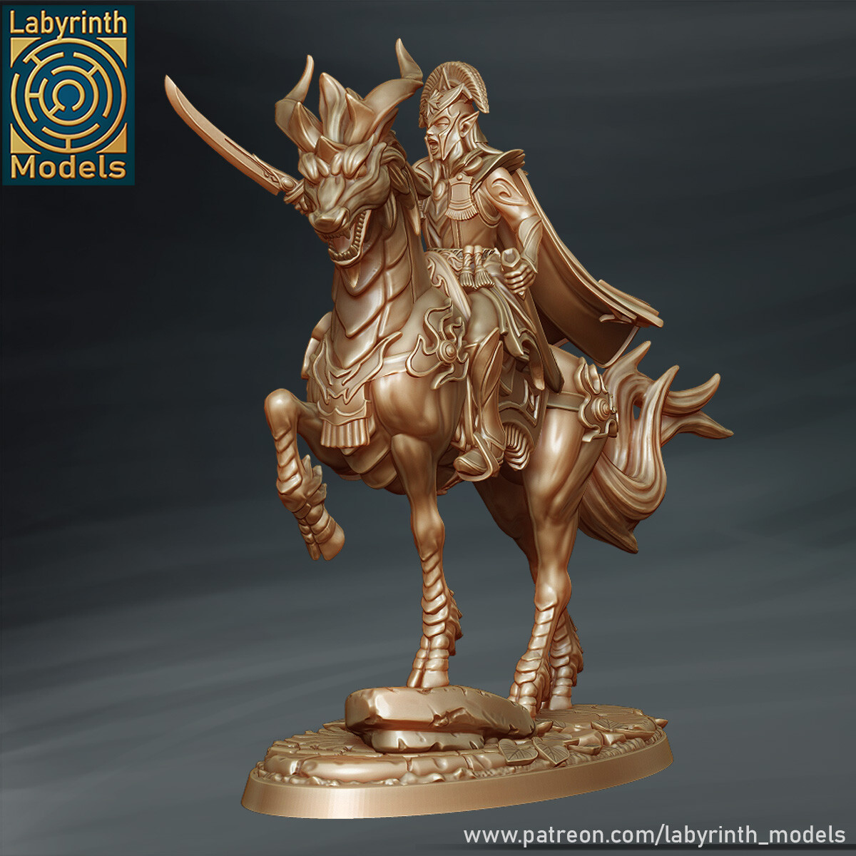 Labyrinth Models - Prince in Armor