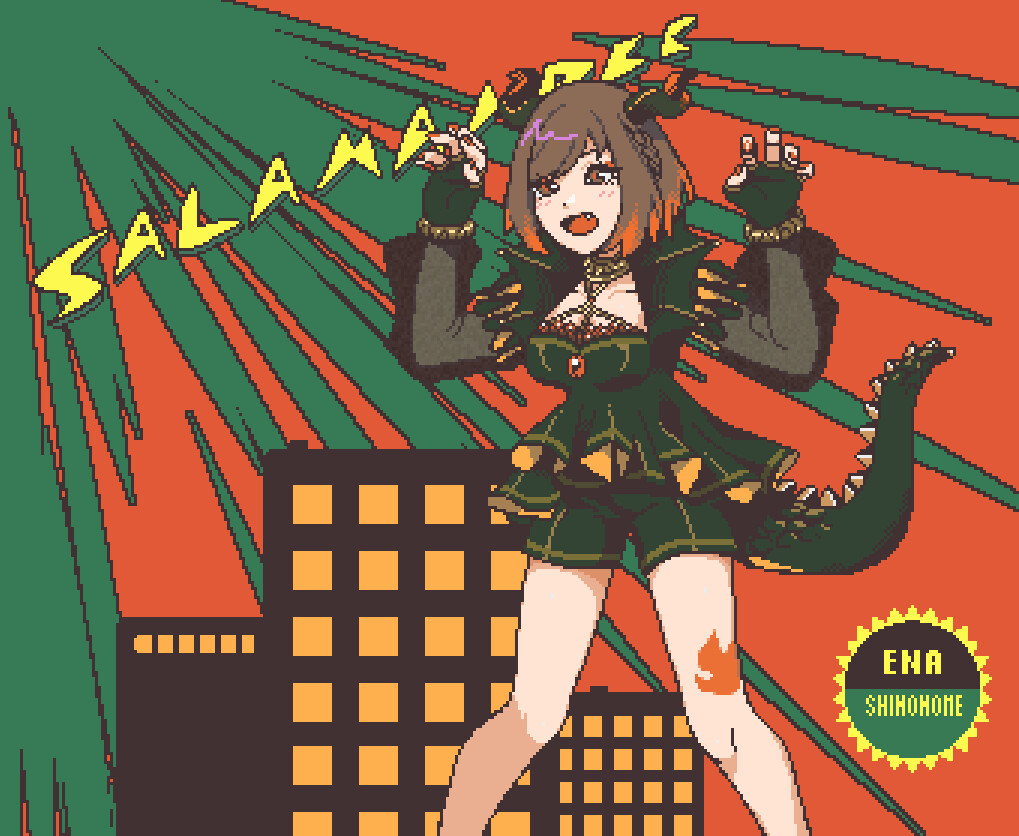 ArtStation - Salamander