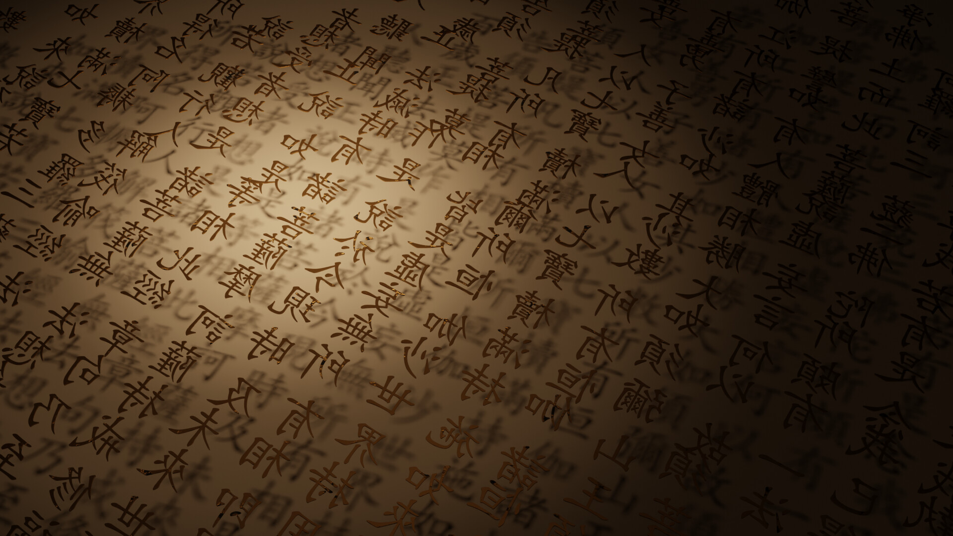 ArtStation - The Diamond Sutra