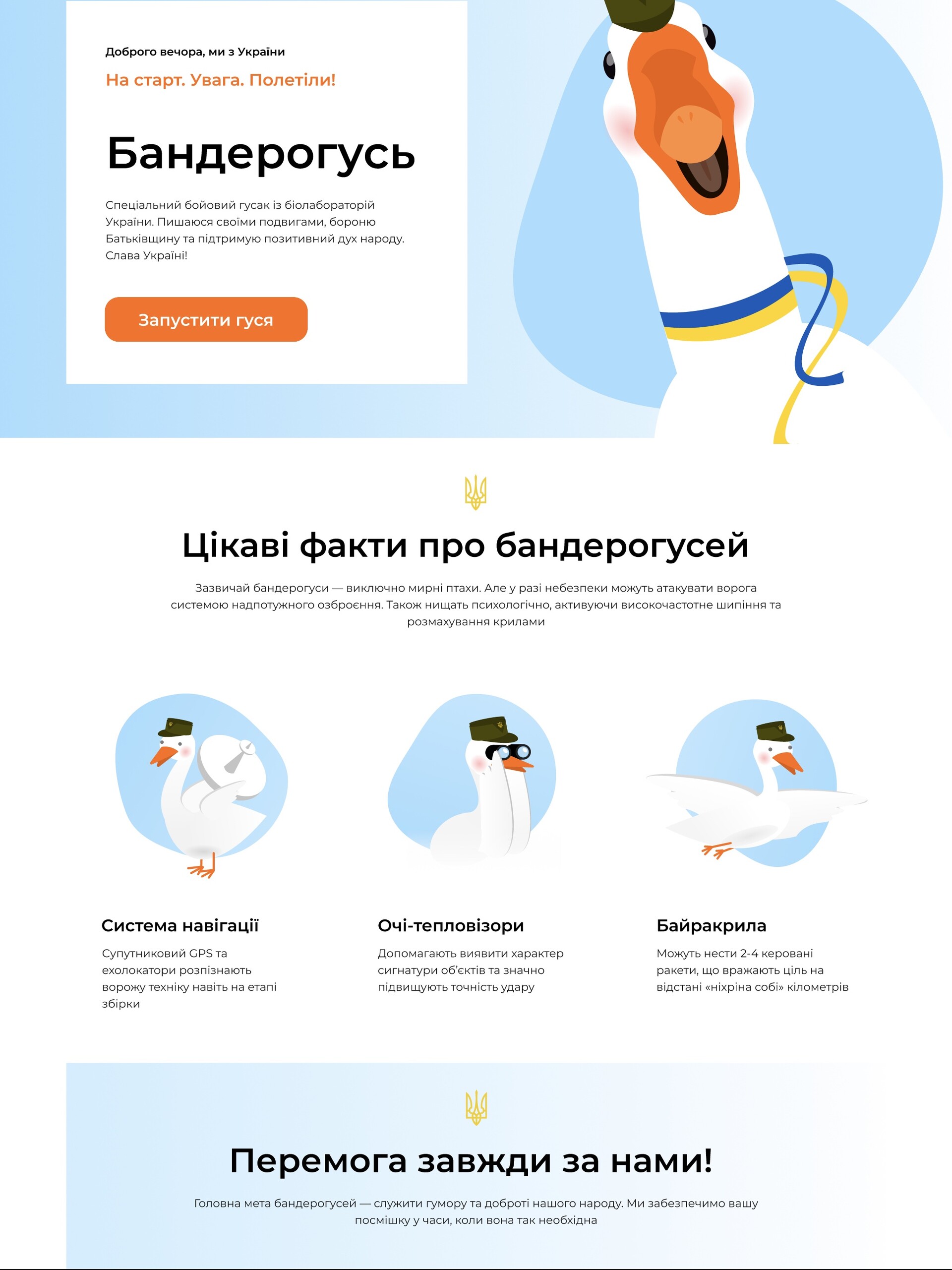 ArtStation - Websites design examples