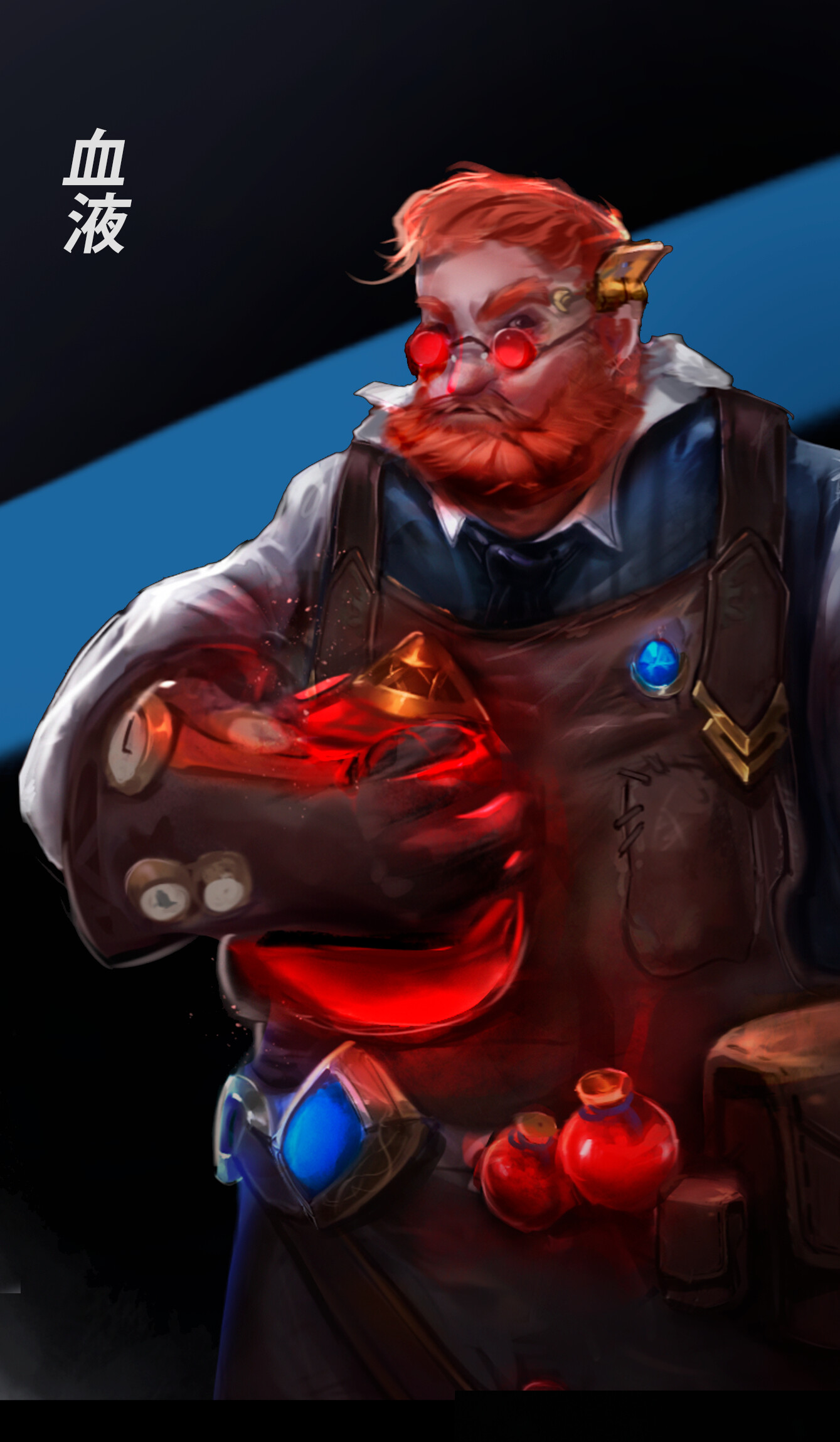 ArtStation - scientist Bloody character concept art