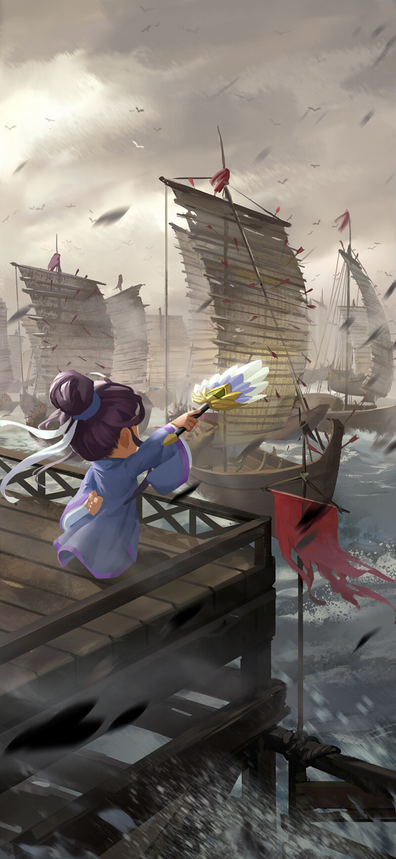 ArtStation - loading