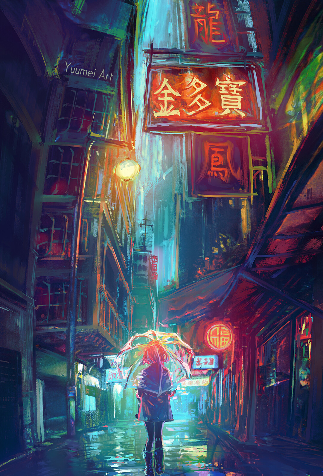ArtStation - Neon Night