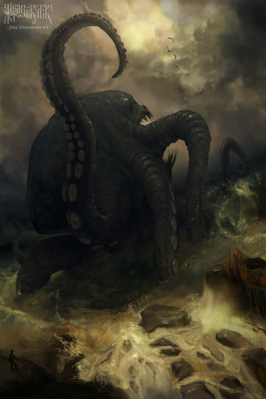 ArtStation - The Ancient horror