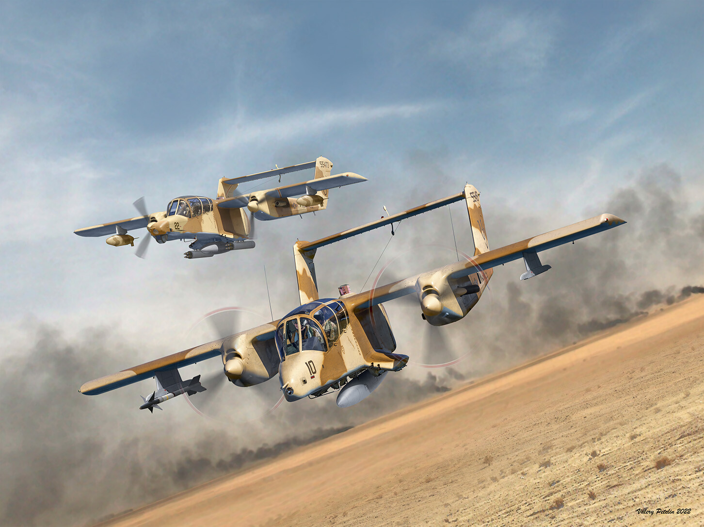 ArtStation - Desert Storm (box art for ICM)