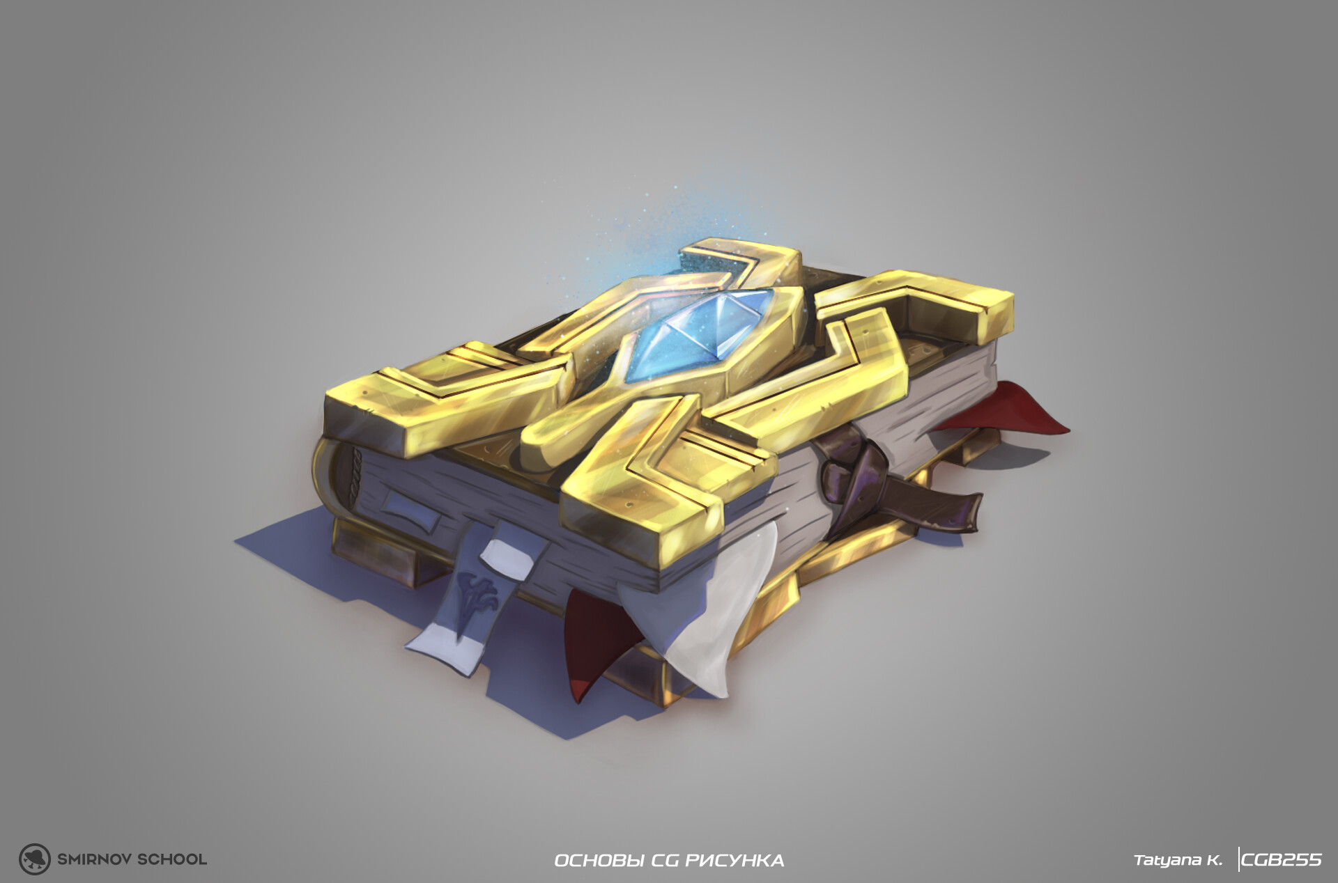 ArtStation - Crystal Exarch Book