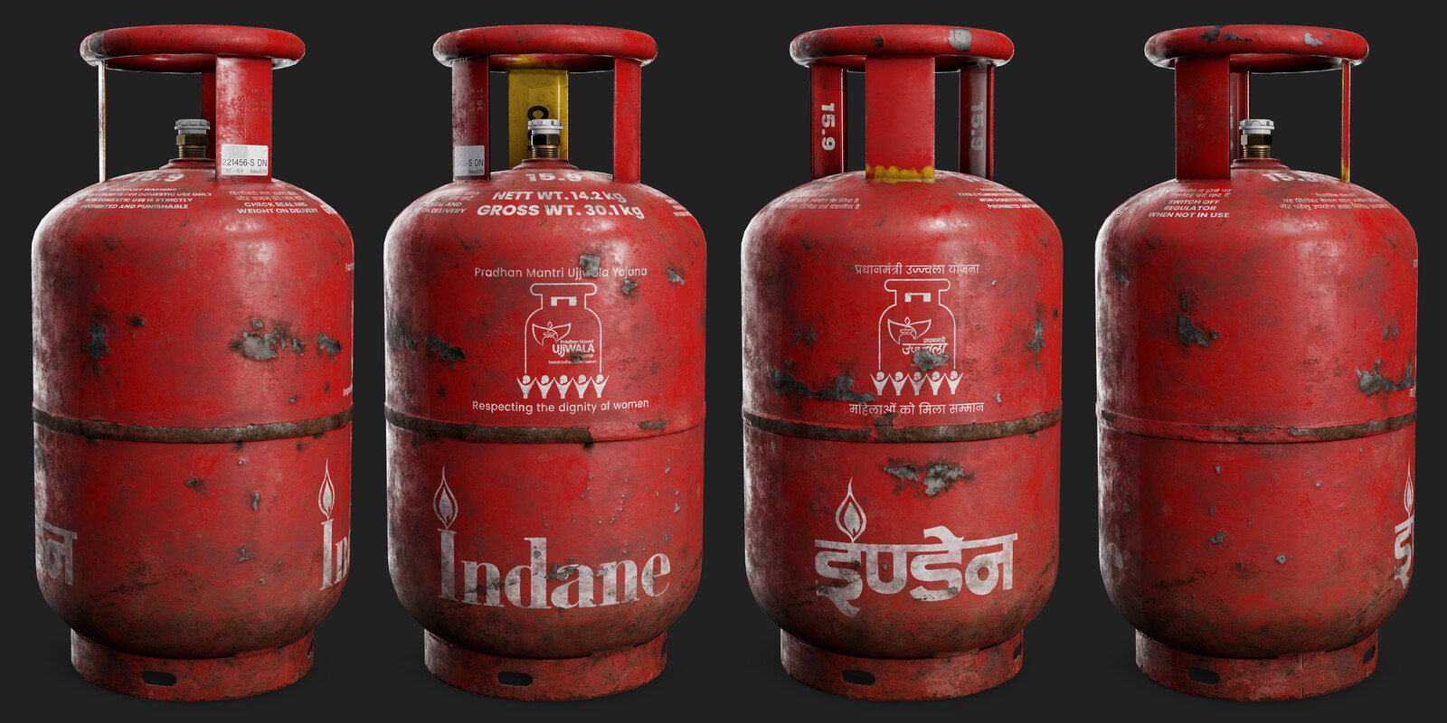 Aditya Chaukikar - Indane LPG Cylinder
