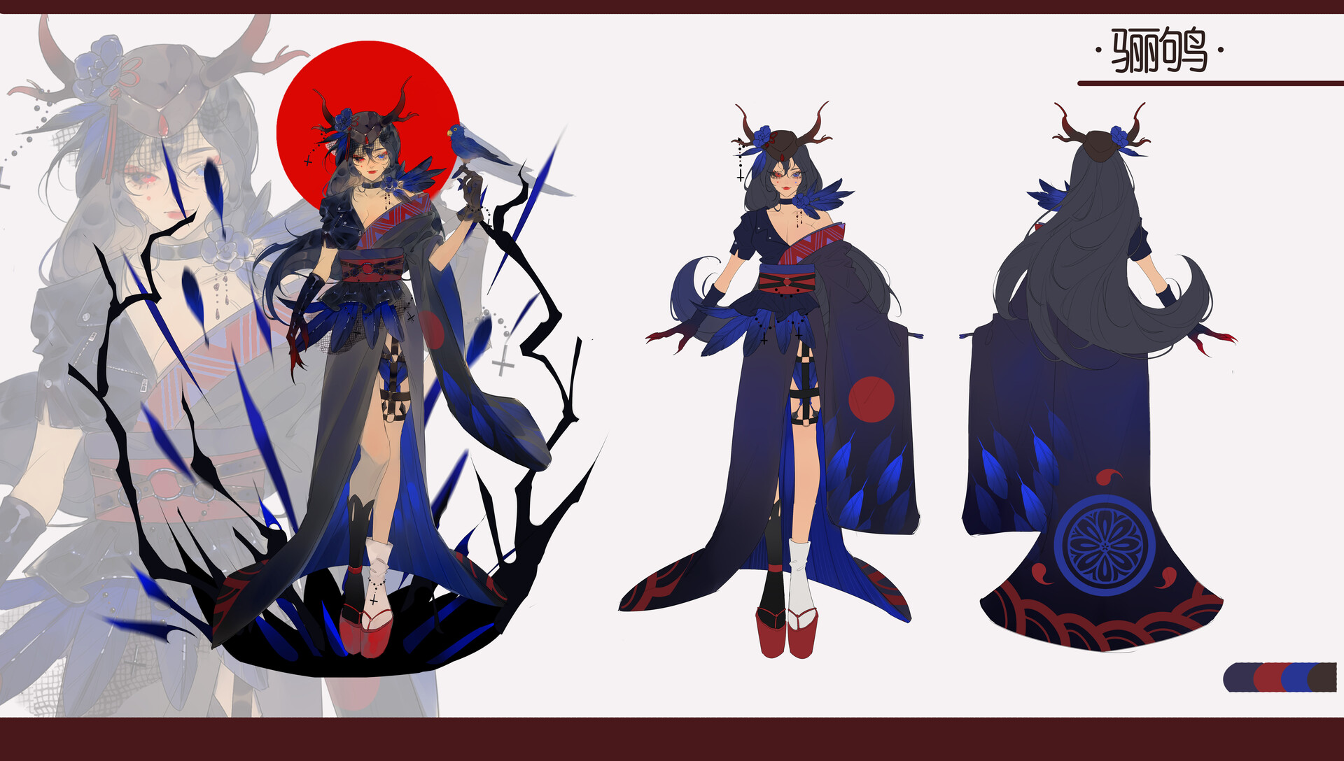 ArtStation - character design