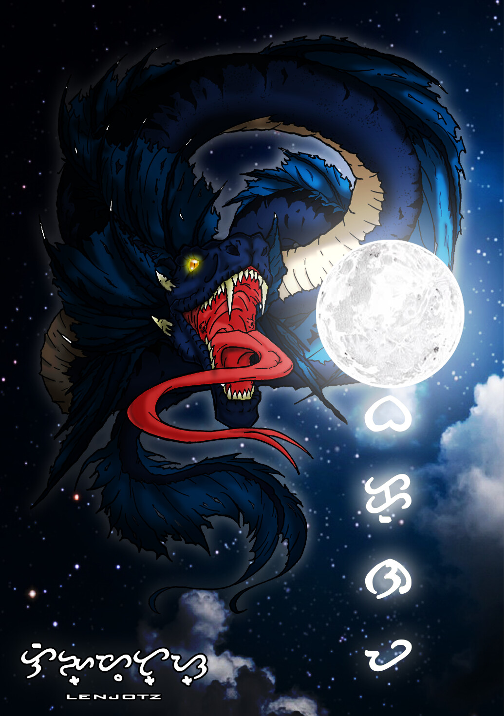 ArtStation - Philippine folklore