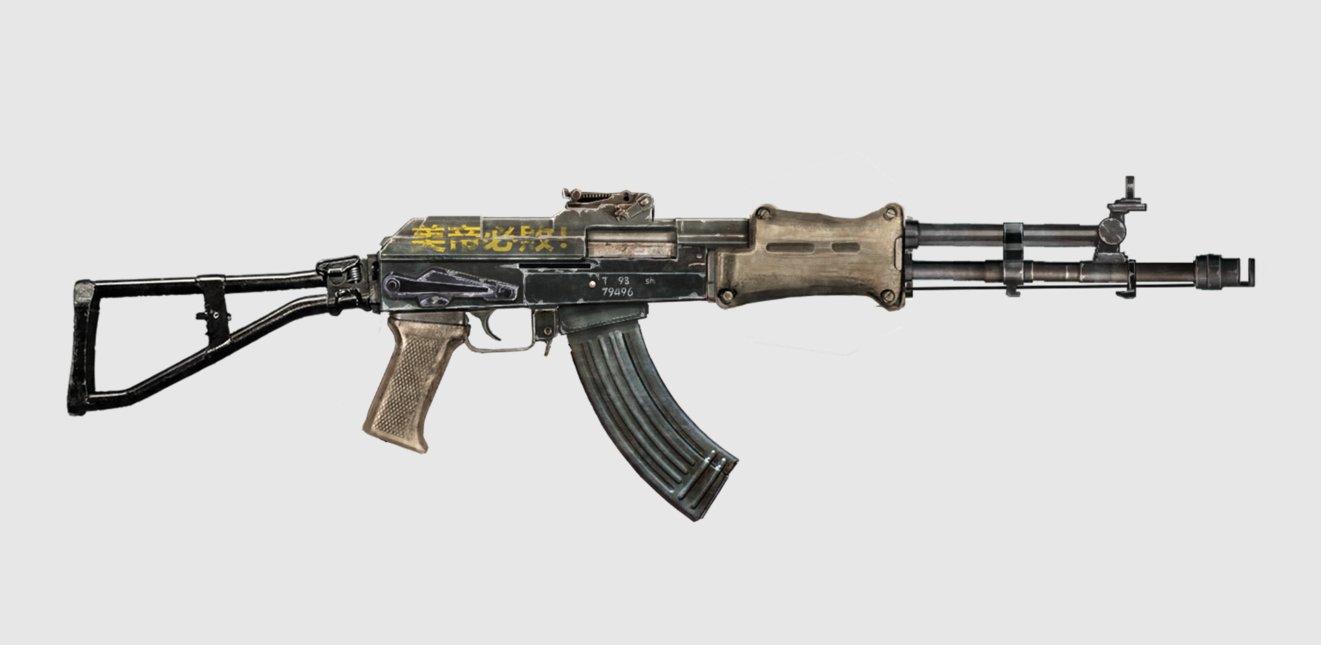 Shu Stella - Type 93 Chinese assault rifle