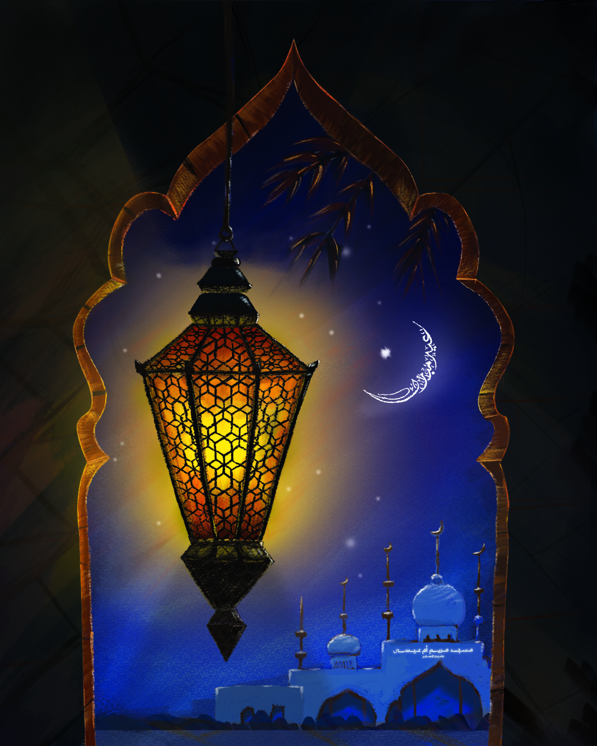 ArtStation - Ramadan Eve Night
