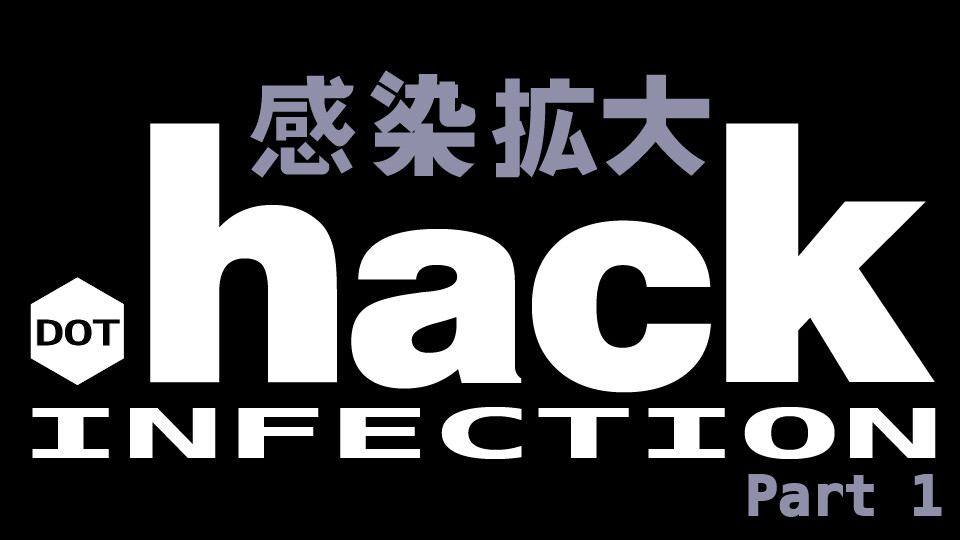 dothack logo