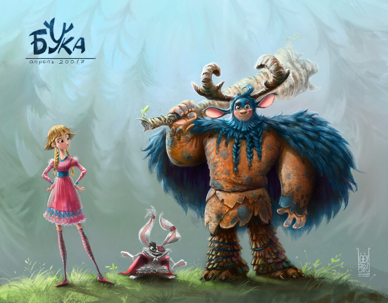 ArtStation - Booka fan