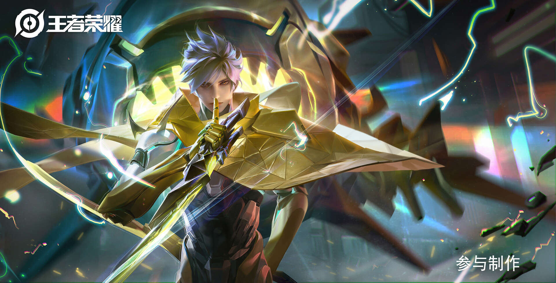 sasa-melody-lan-3.jpg (1920×977)-花瓣网