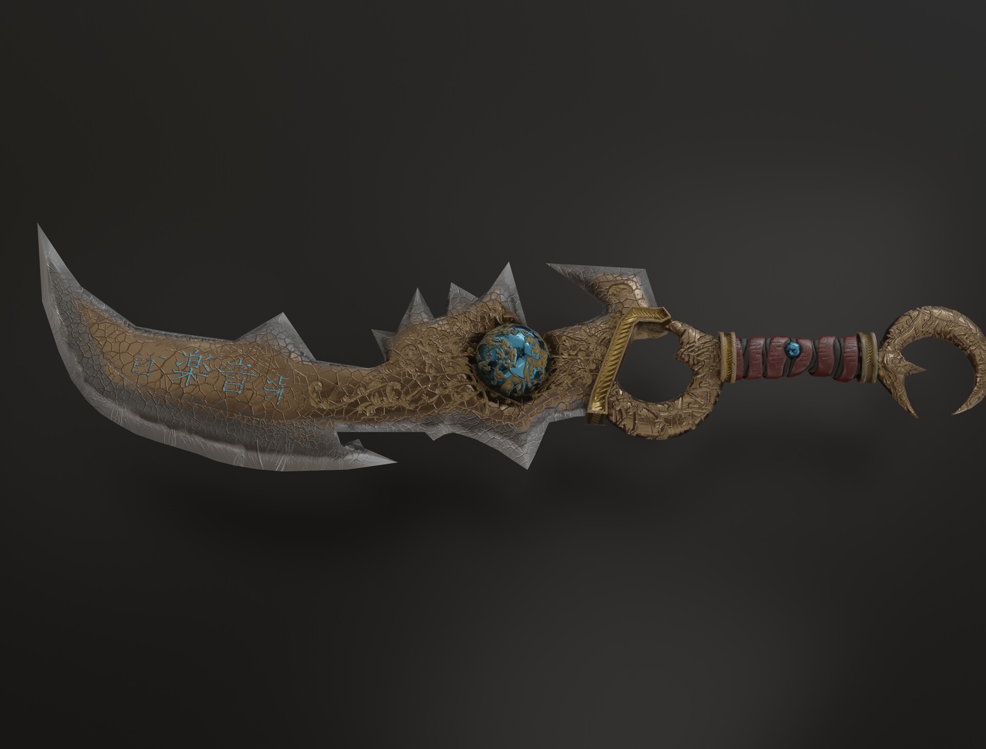 ArtStation - FANTASY SWORD