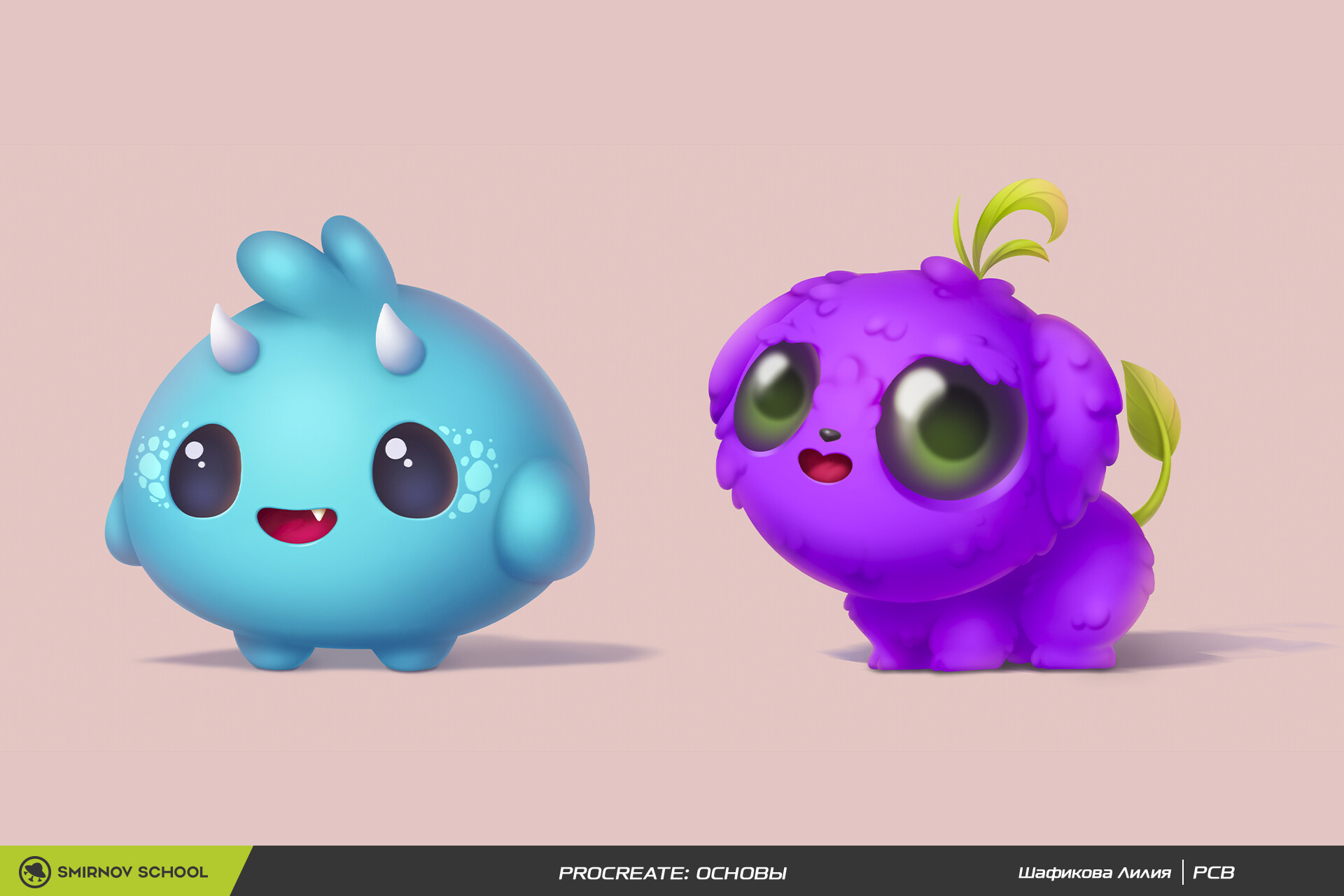 ArtStation - Cute monsters