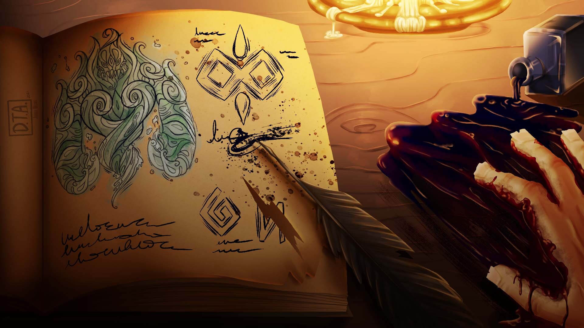 Jordan Wilson - Unfinished Monster Journal