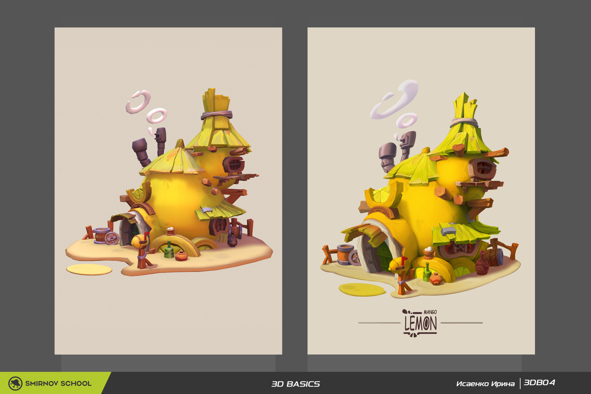 ArtStation - Lemon house