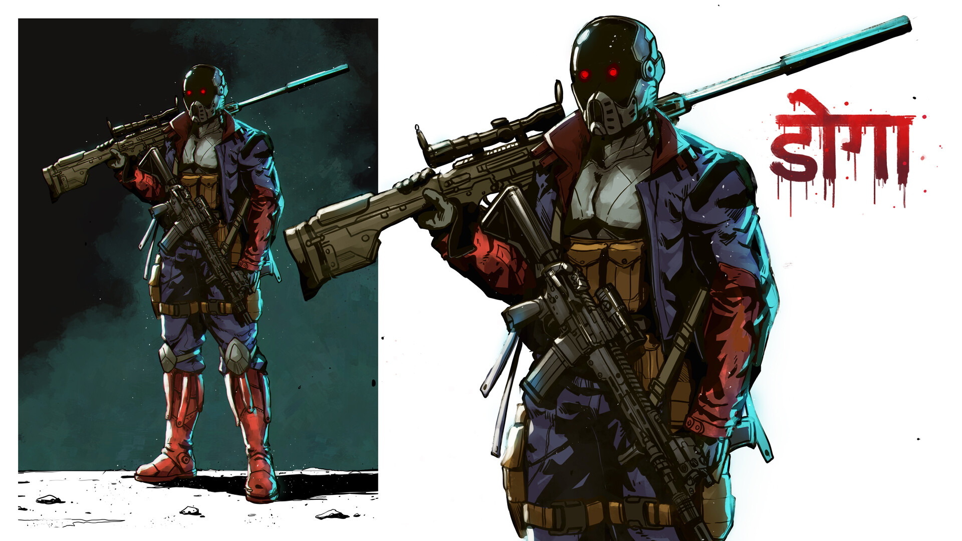 ArtStation - DOGA REDESIGN