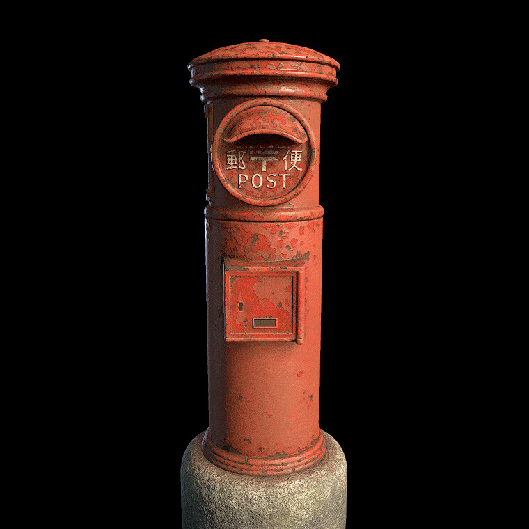 ArtStation - Japanese Post Box