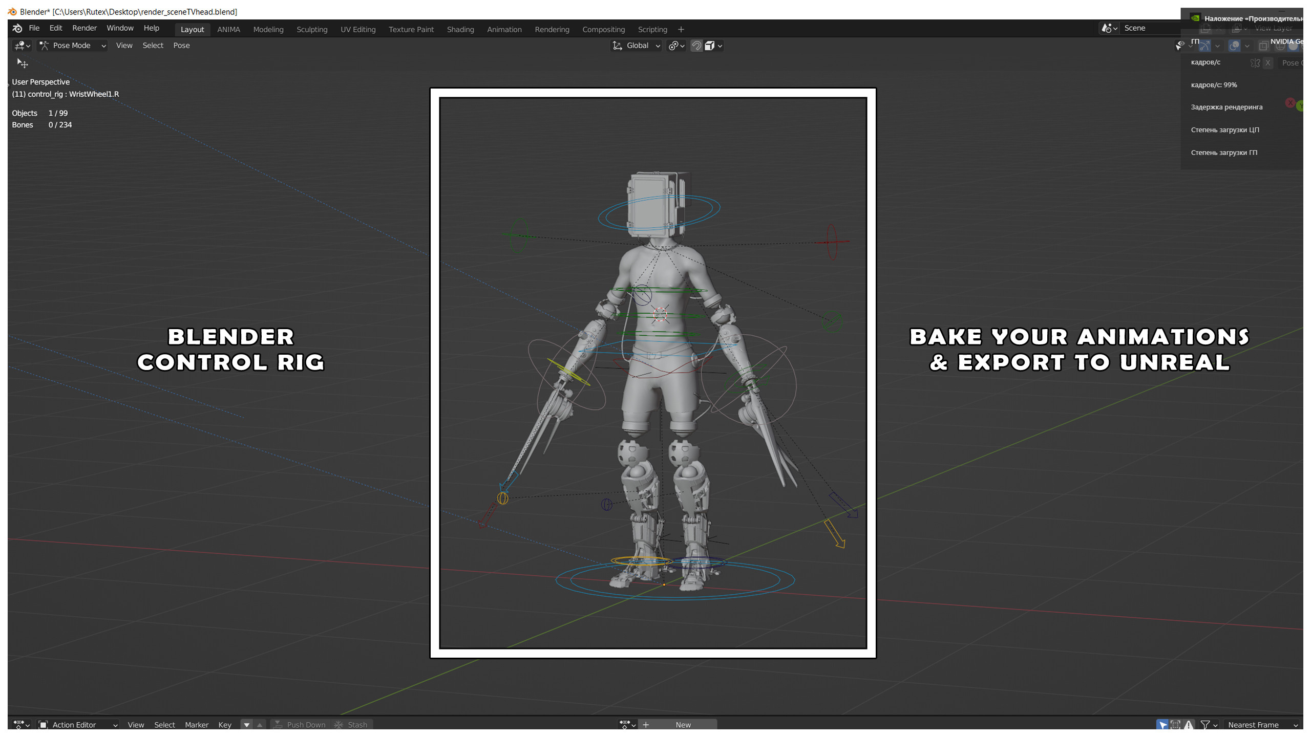 Anton Bobkov - Game Ready Character - Boxhead 3D Model