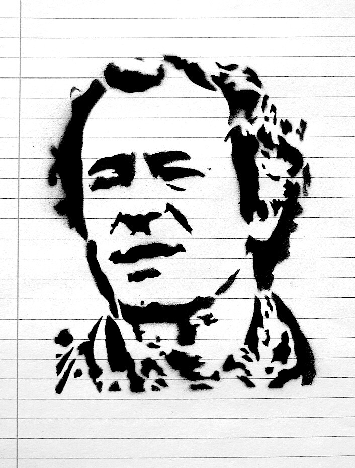 ArtStation - Stencil portrait