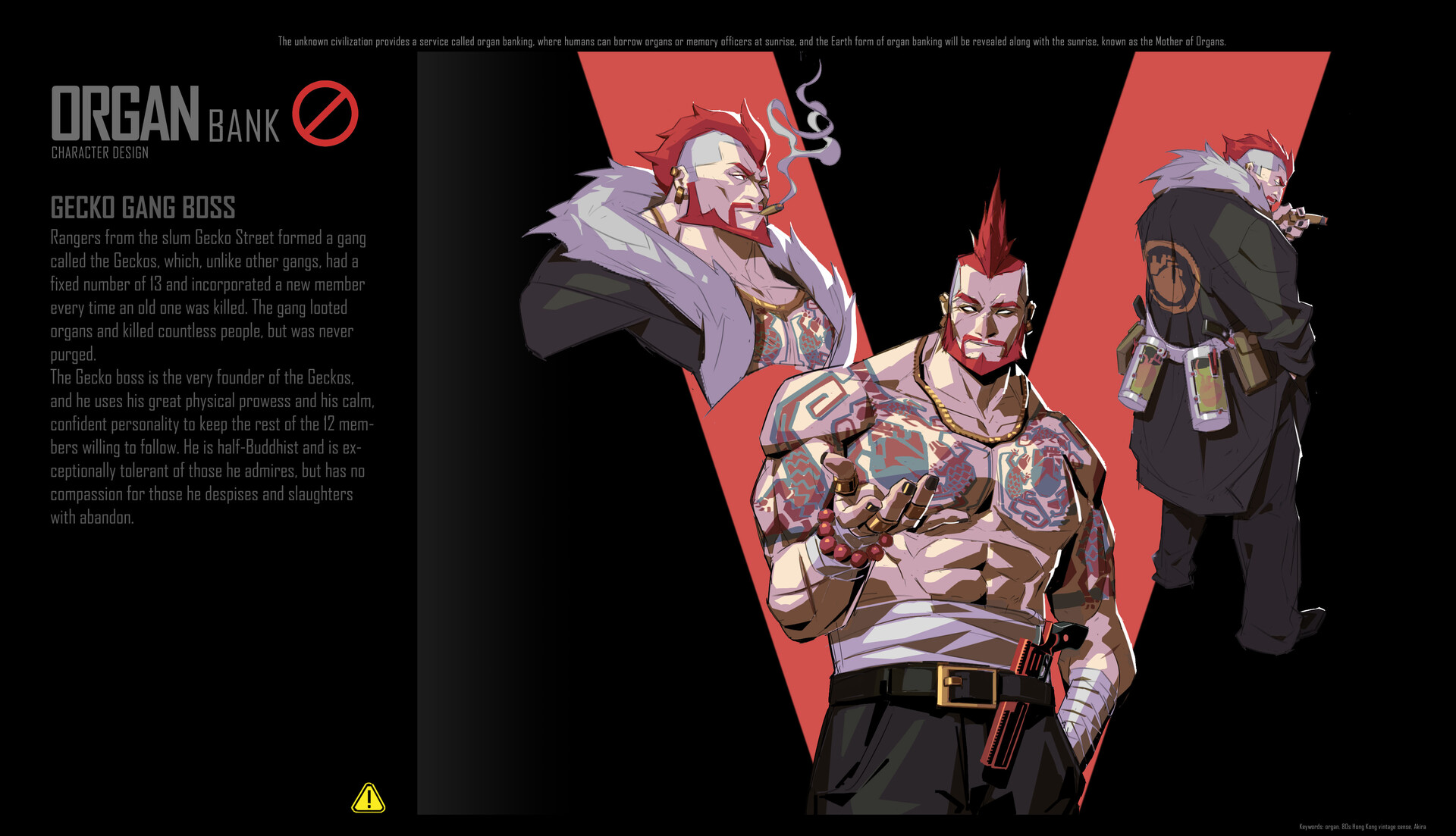 ArtStation - ORGAN BANK-GECKO GANG