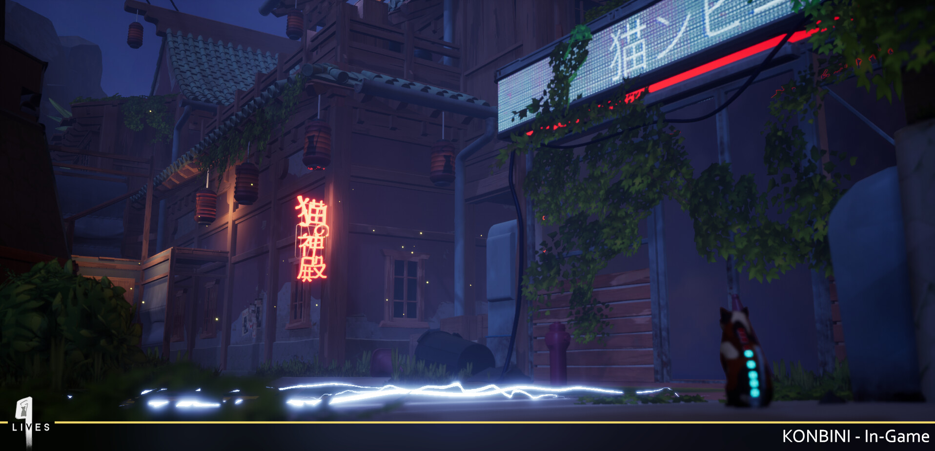 Axelle Dubocs - Nine Lives [STUDENT PROJECT]