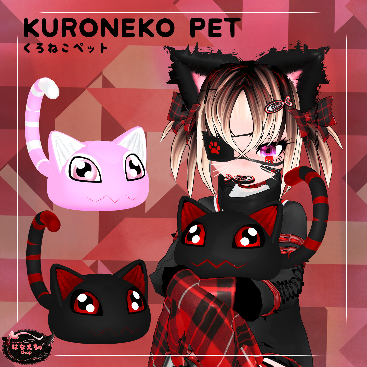 ArtStation - Kuroneko Follower Pet