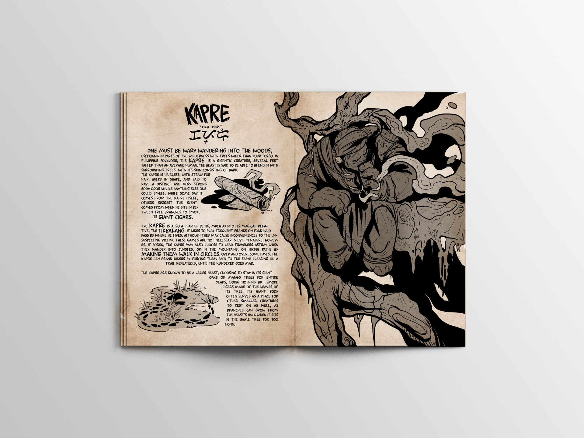 ArtStation - Kapre Character Design | Ang Pusong Sagrada (The Sacred Heart)