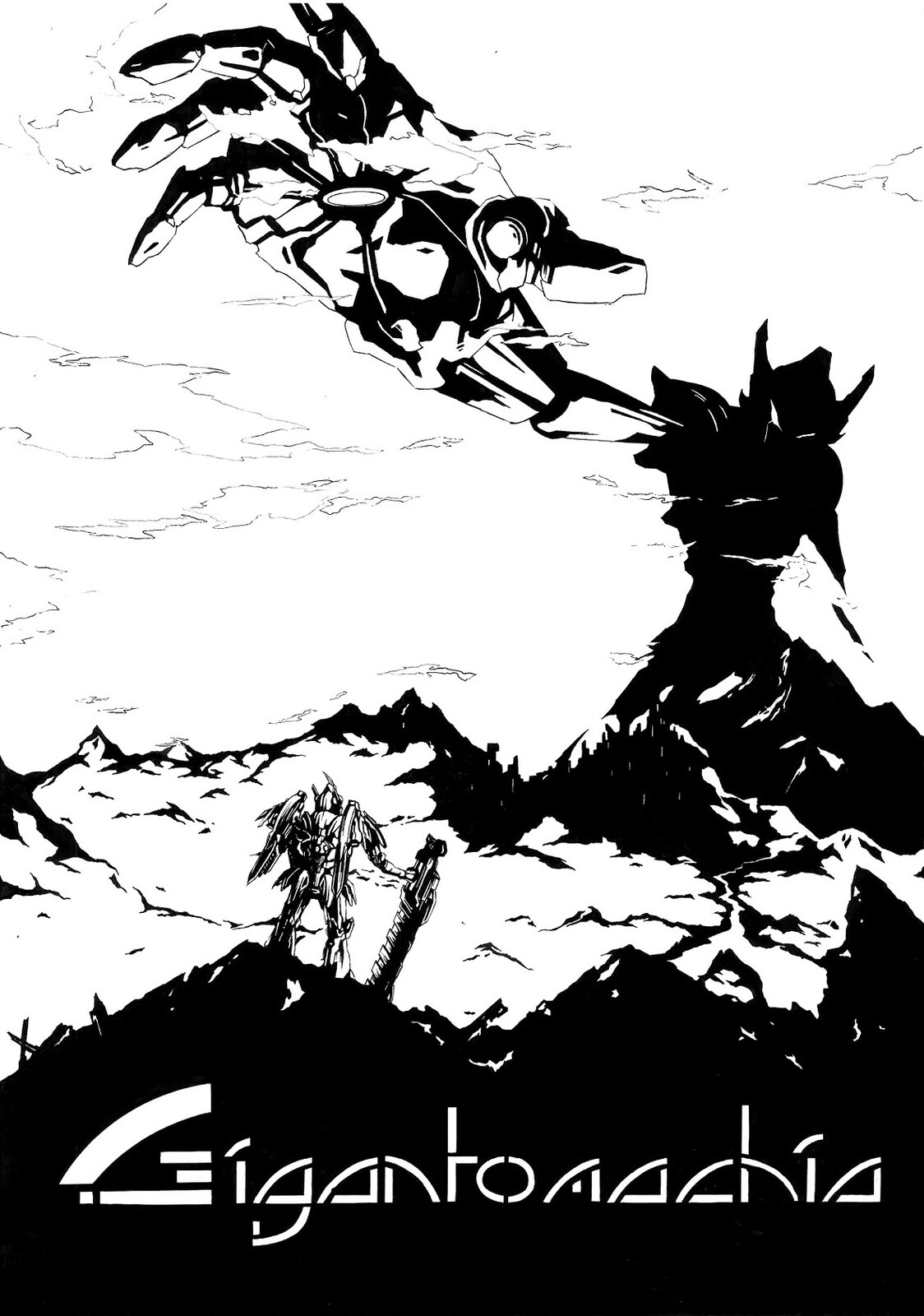JérémyBsb - Gigantomachia