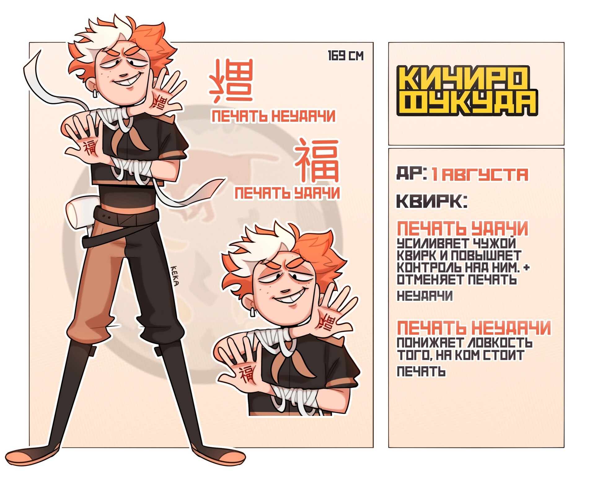 ArtStation - References