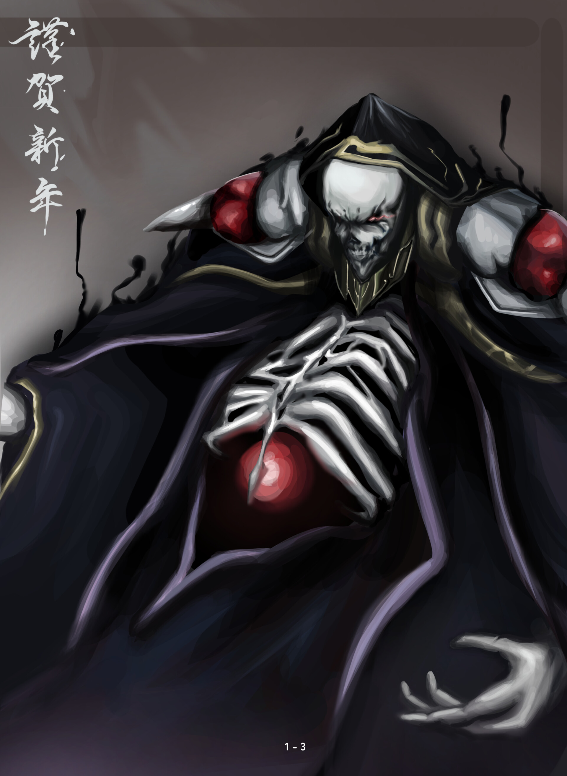 Artstation Ainz Ooal Gown