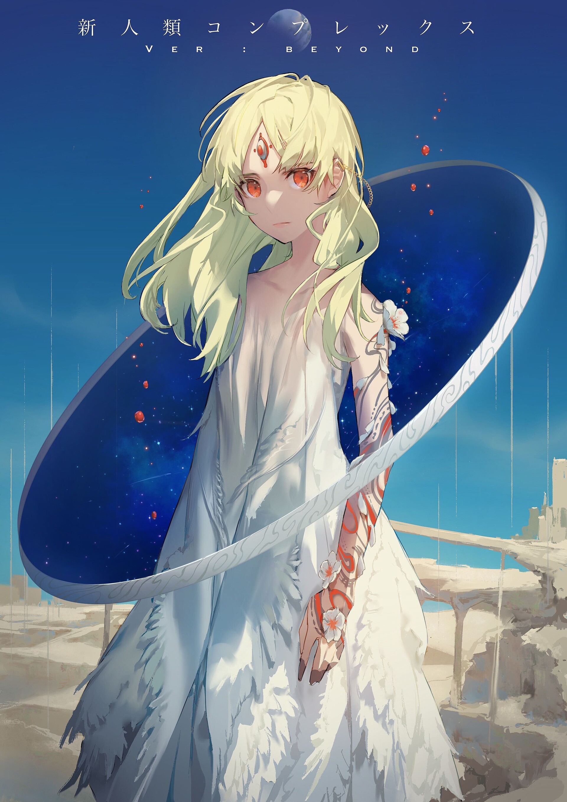 ArtStation - concept art