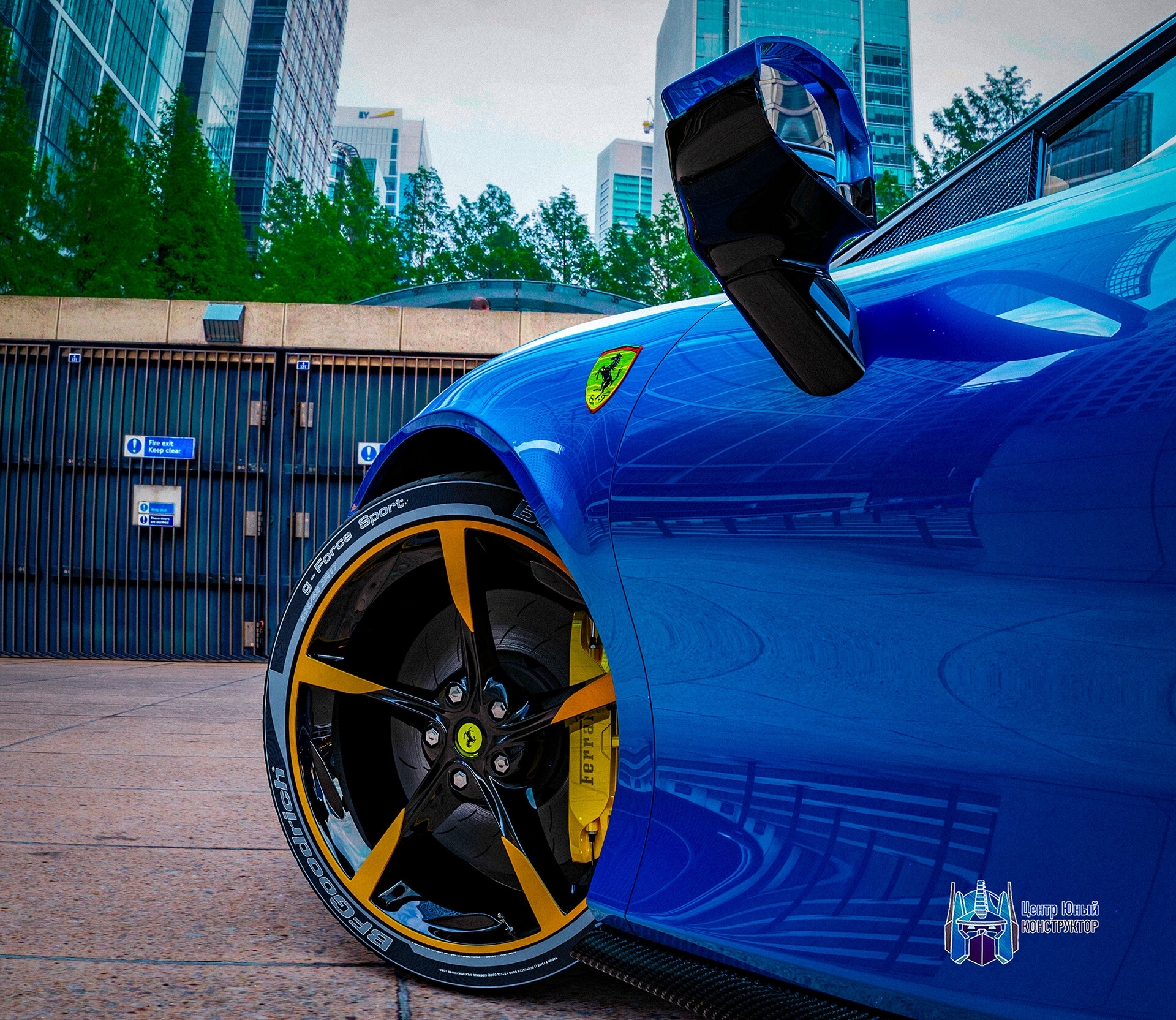 G Force Ferrari Building