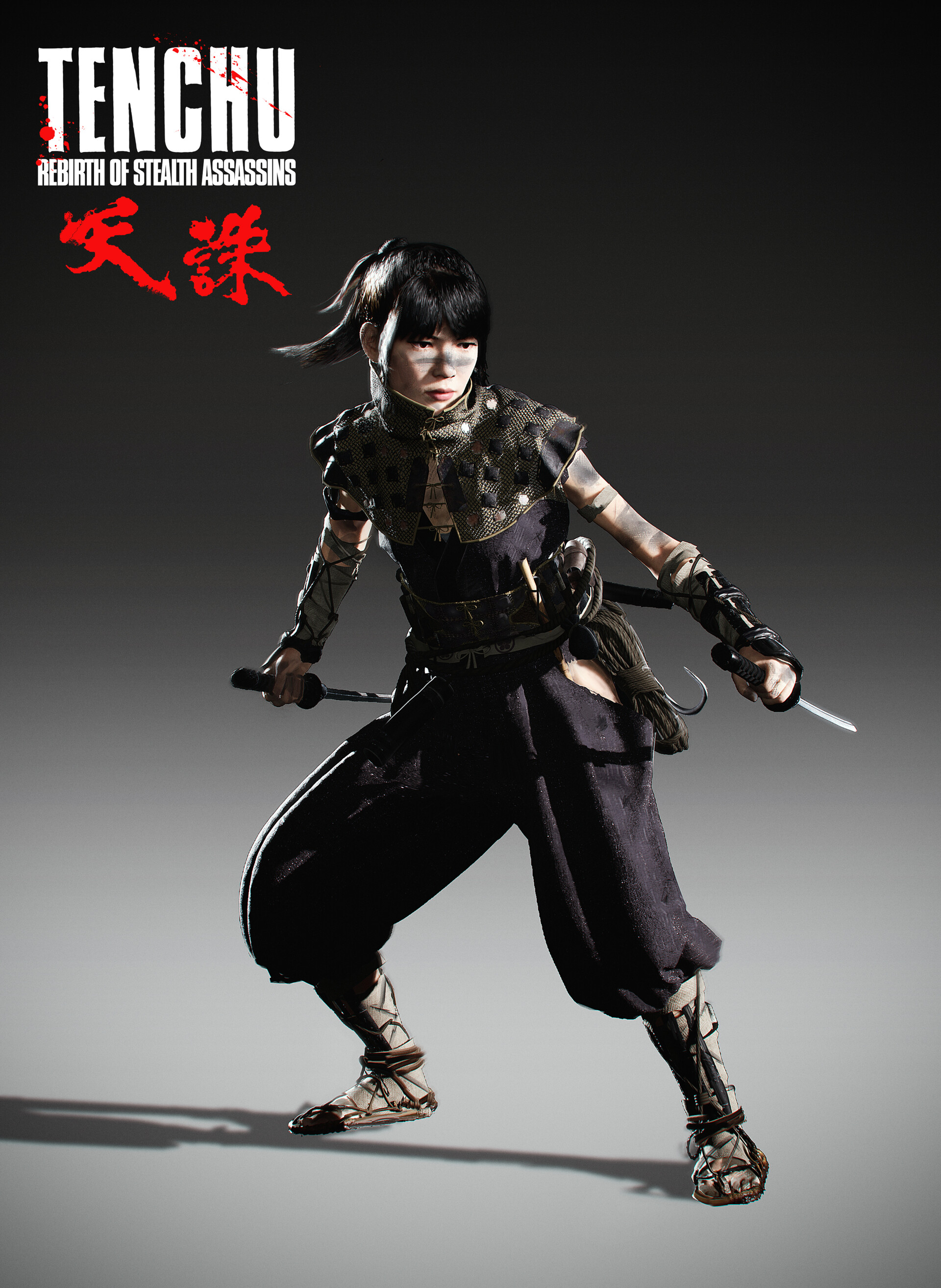 Ayame Tenchu Art