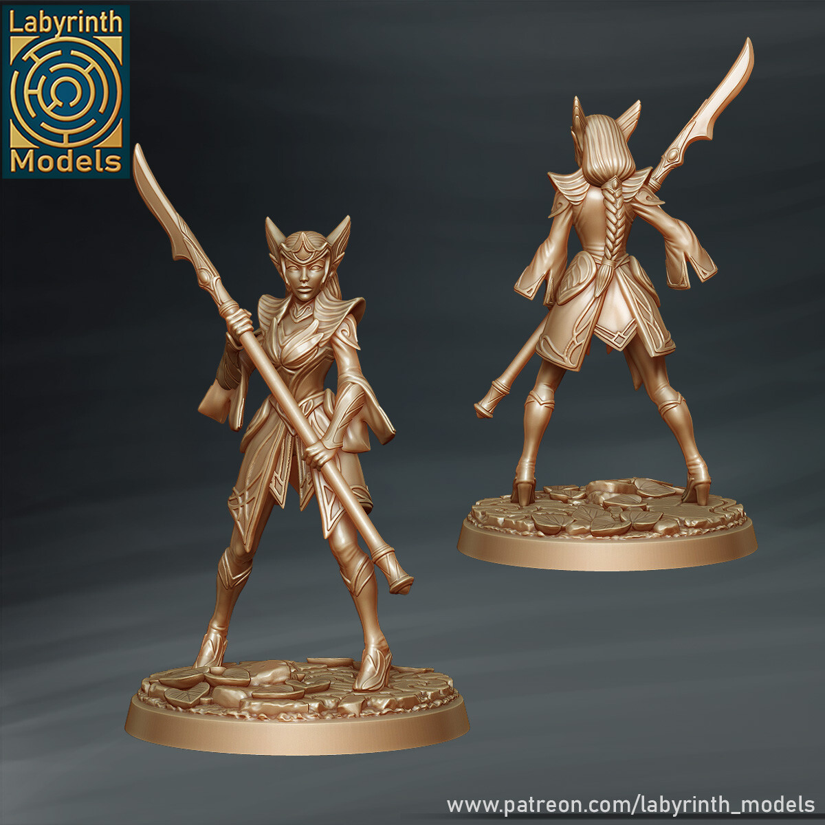 Labyrinth Models - Queen's Guard