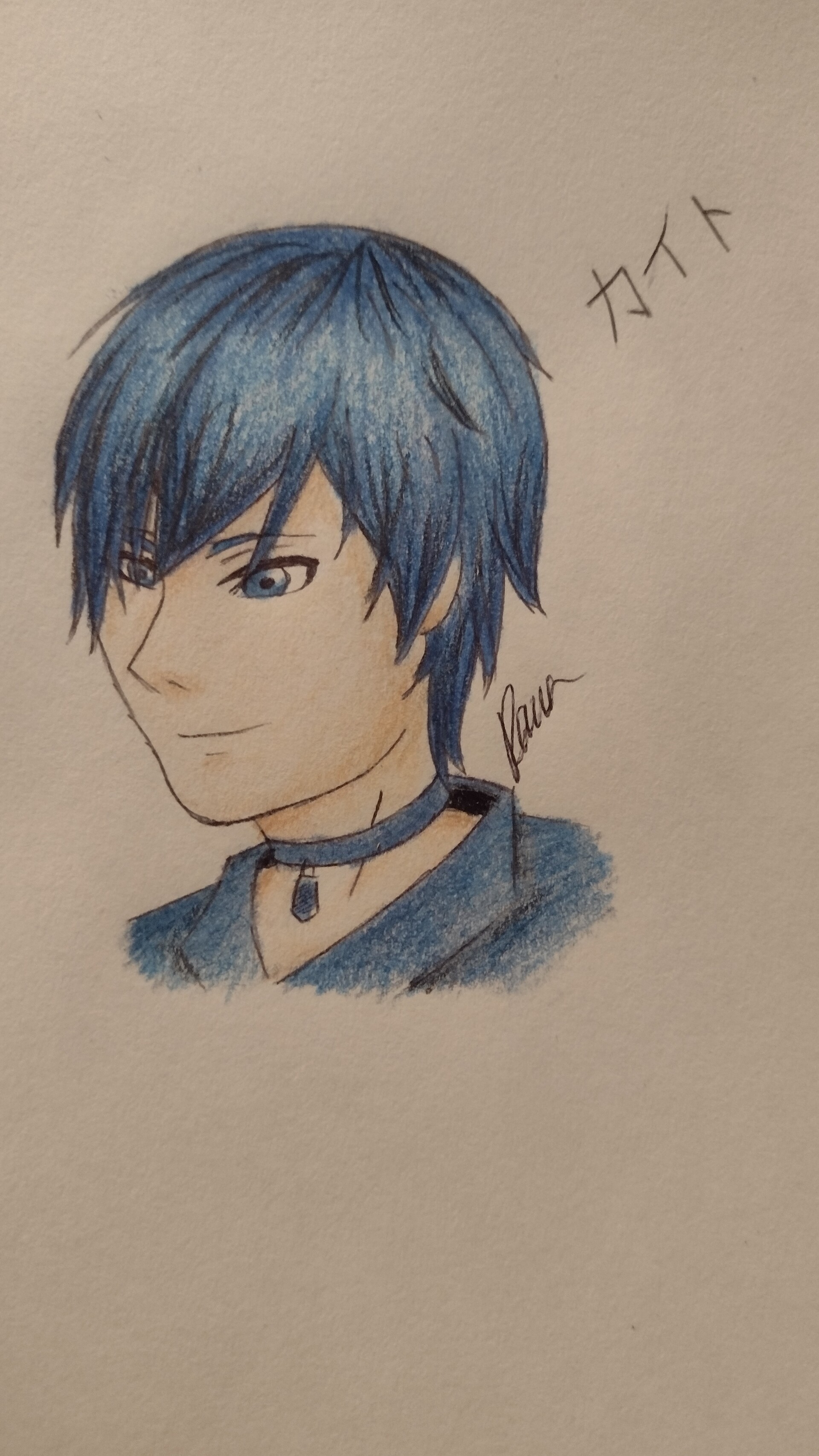 ArtStation - Kaito from Vocaloid