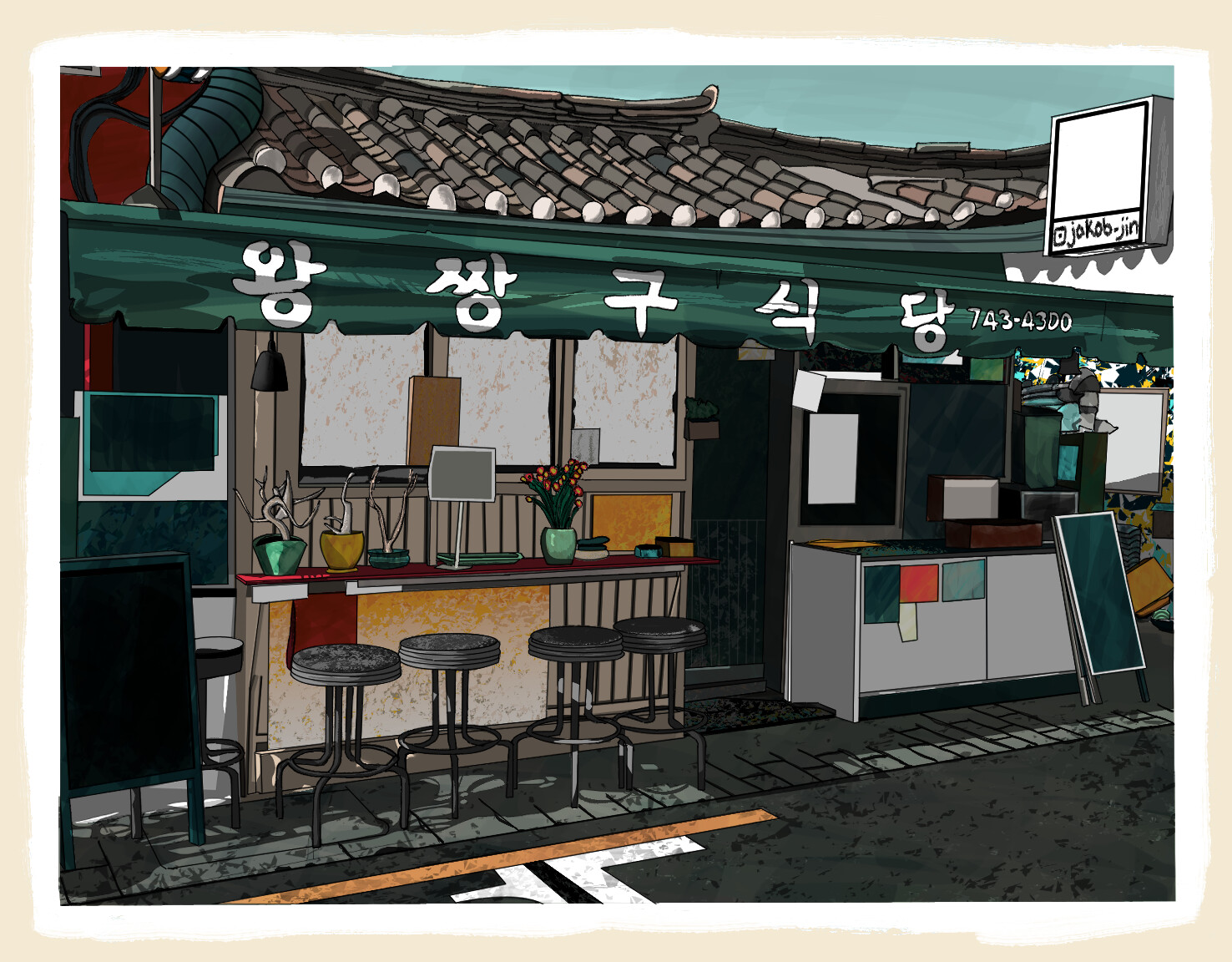 ArtStation - Korean Storefront - study