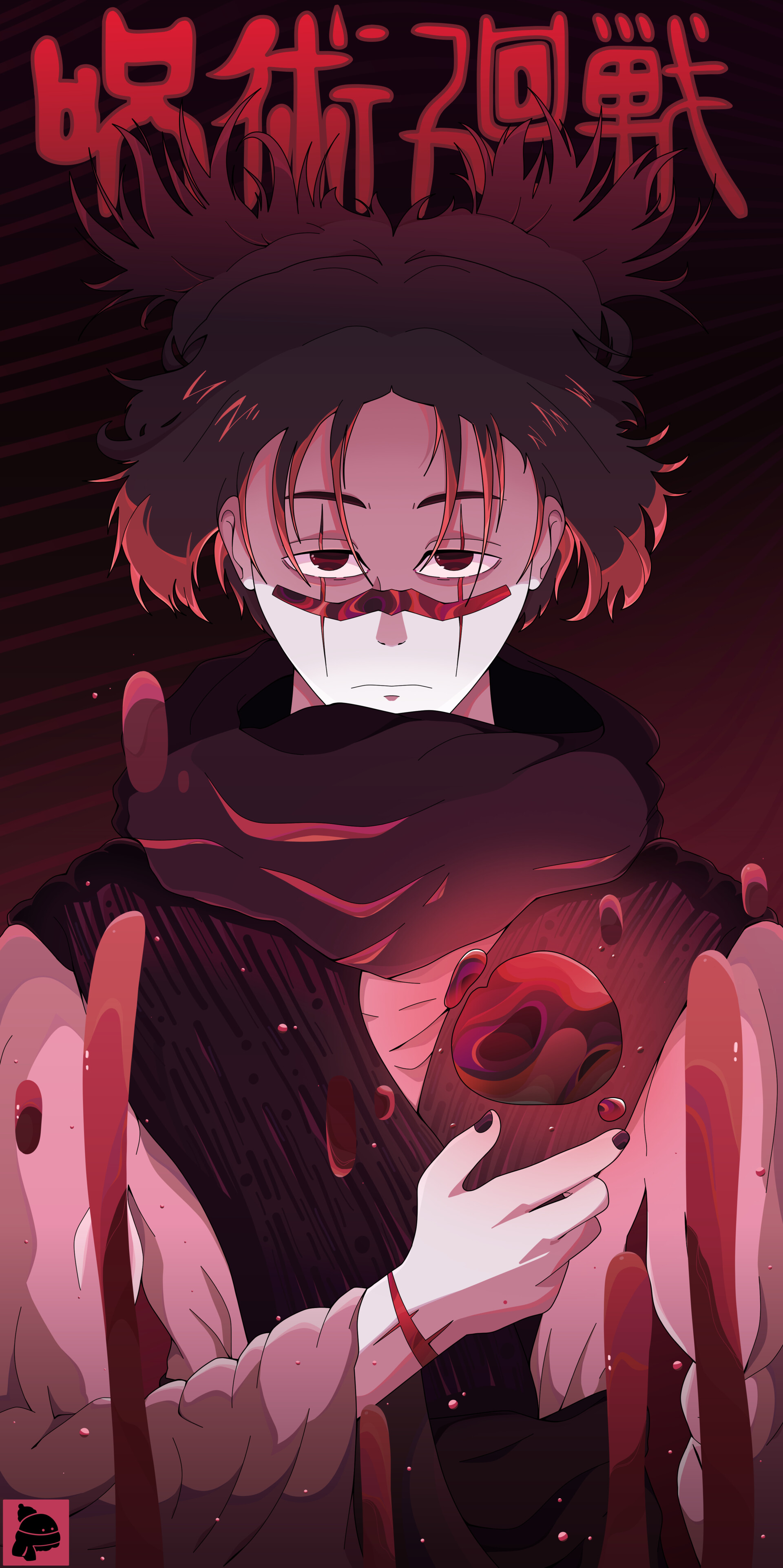 Martin the Builder - Piercing Blood