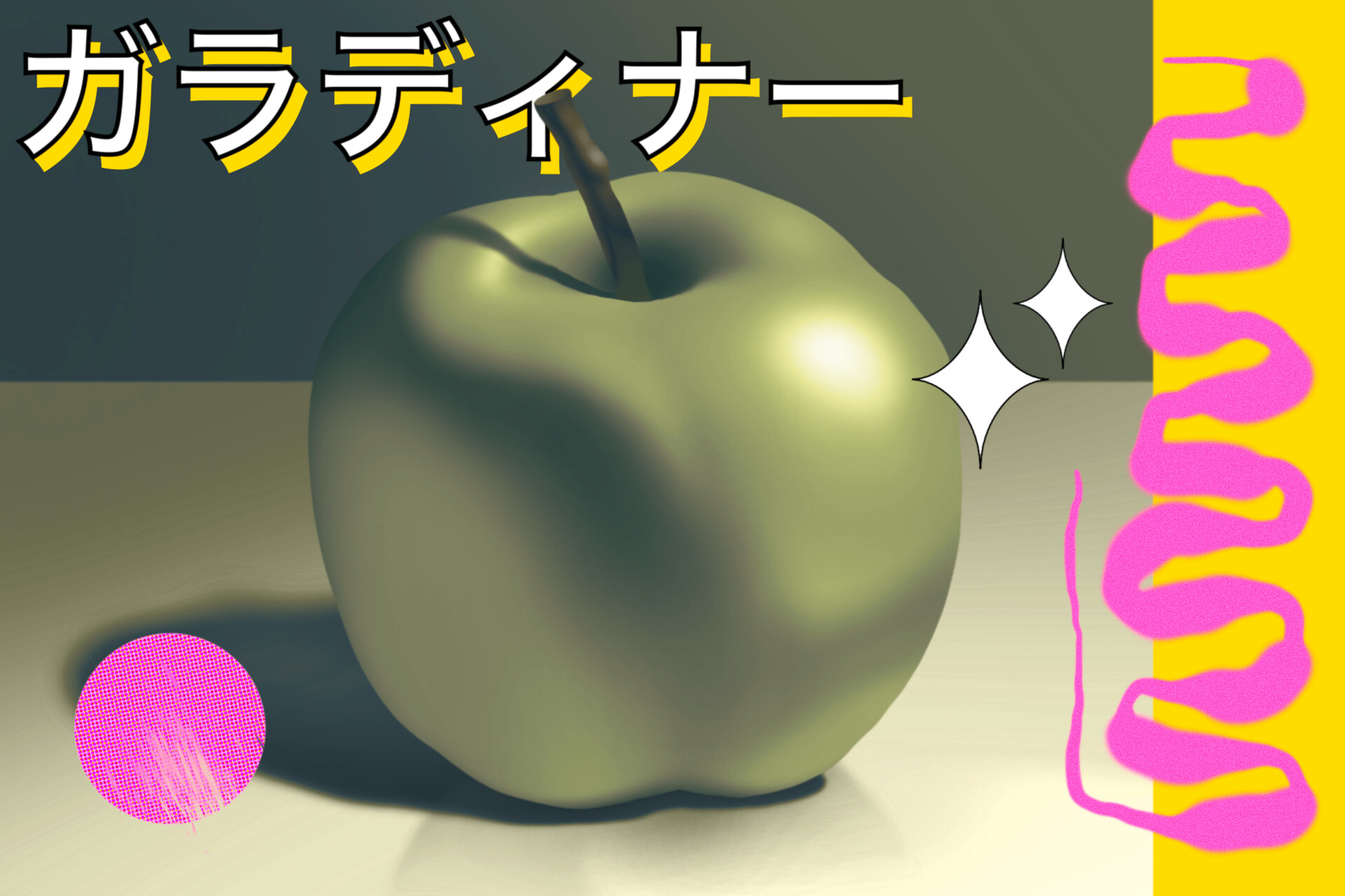 ArtStation - Shading practice