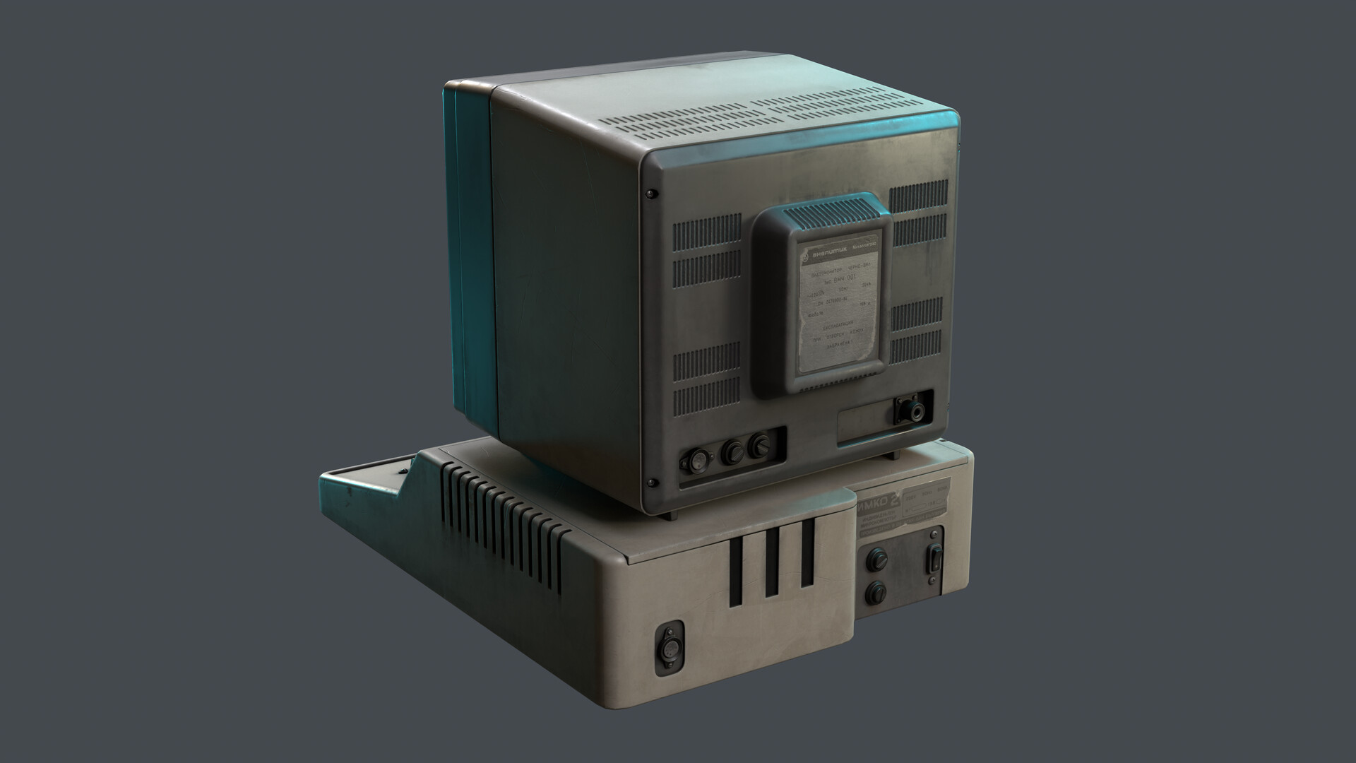 Nate Grove - Pravetz 82 Personal Computer