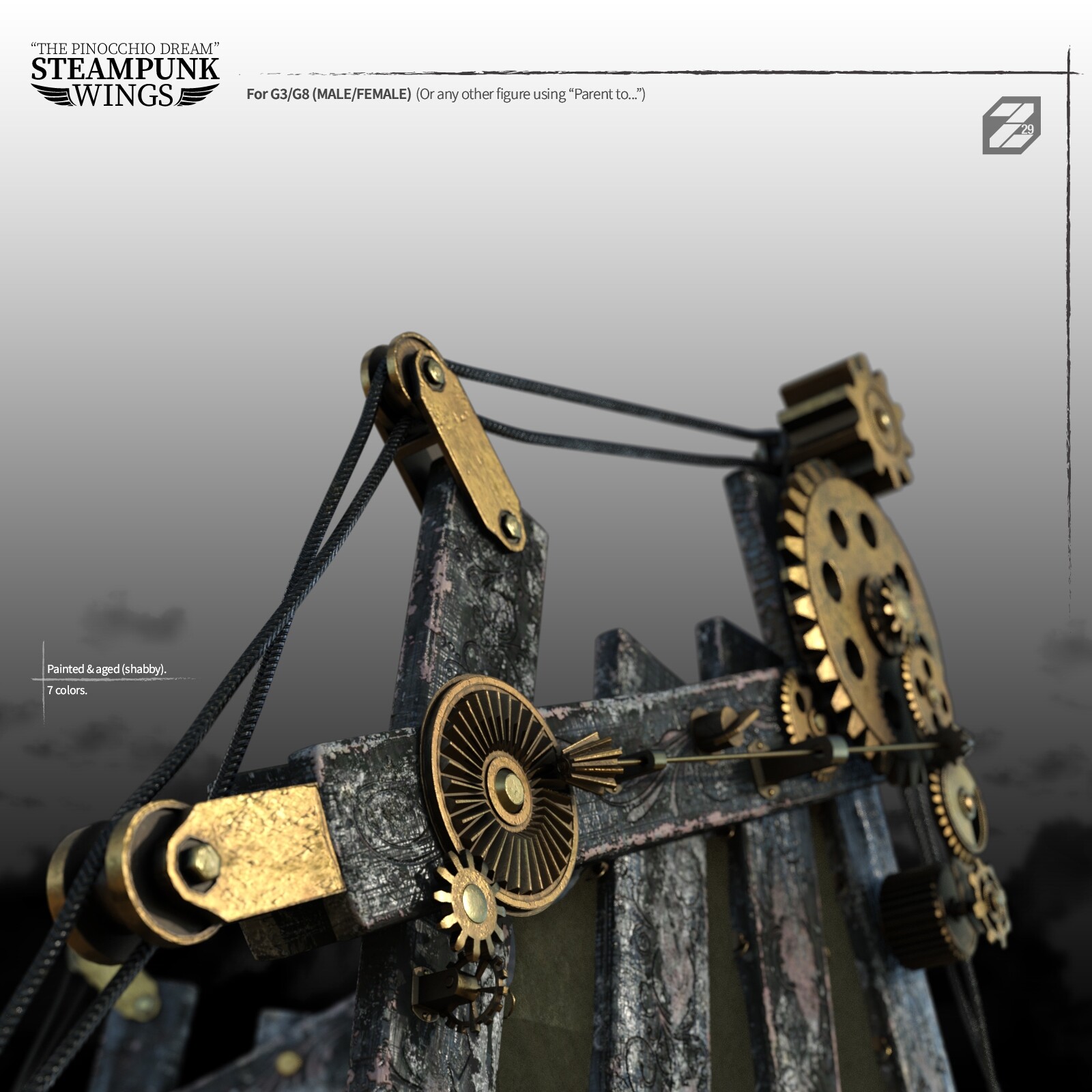 Zakiel29 - Dario Rossi - Steampunk/Pinocchio Wings (Second Life - Daz 3D product)