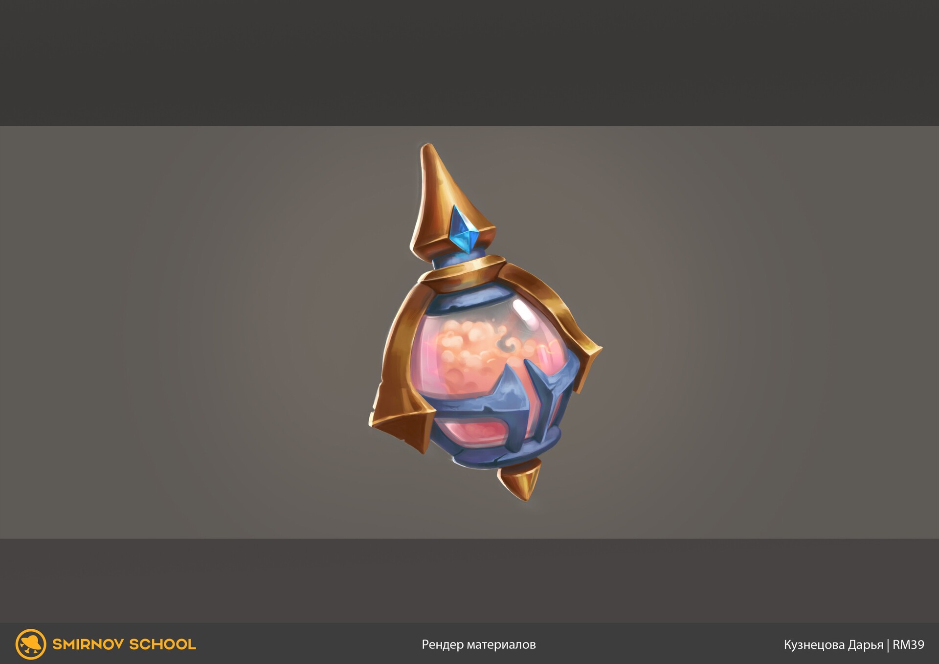 ArtStation - The Magic bottle