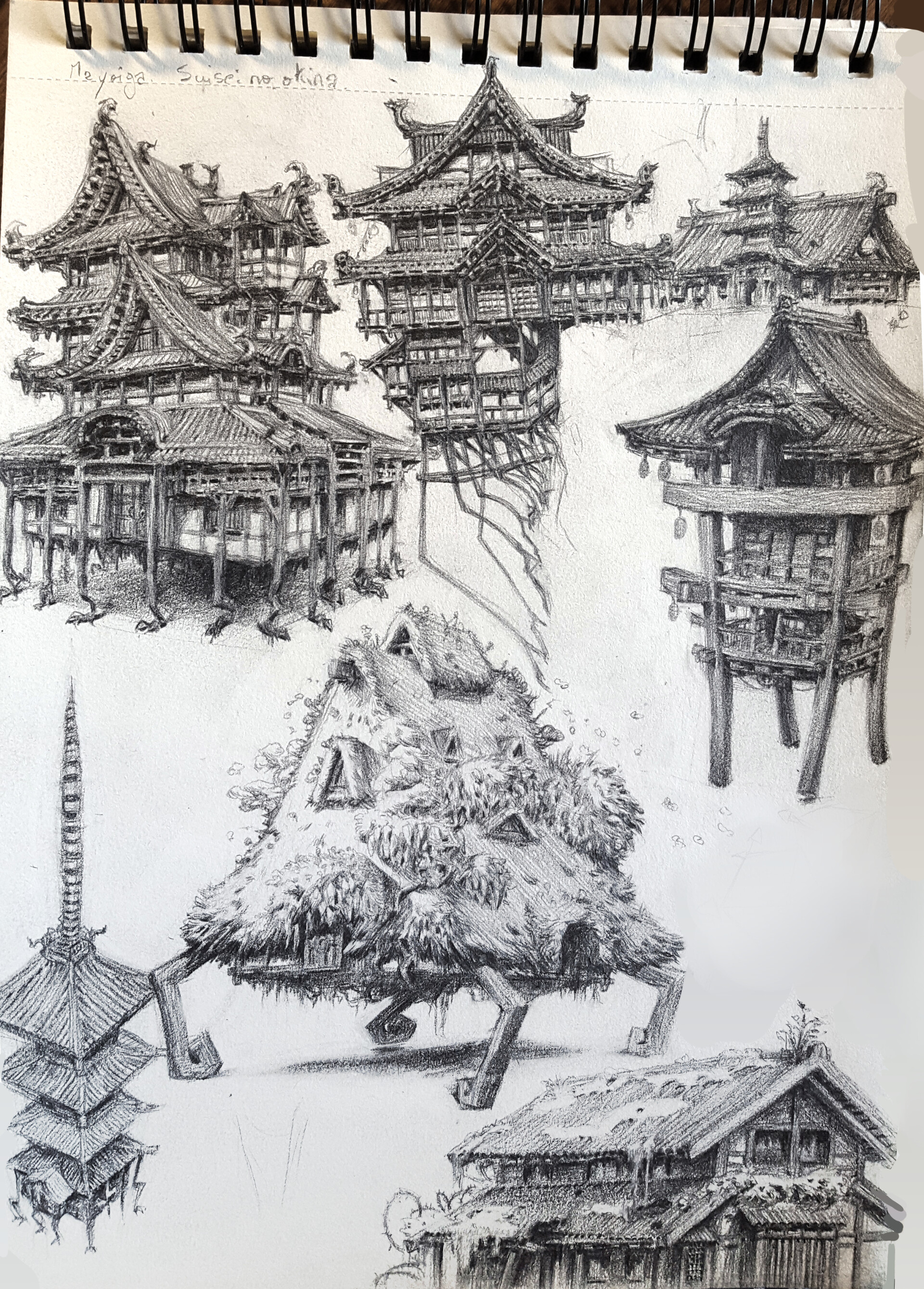 ArtStation - Mayoiga The Yokai-house