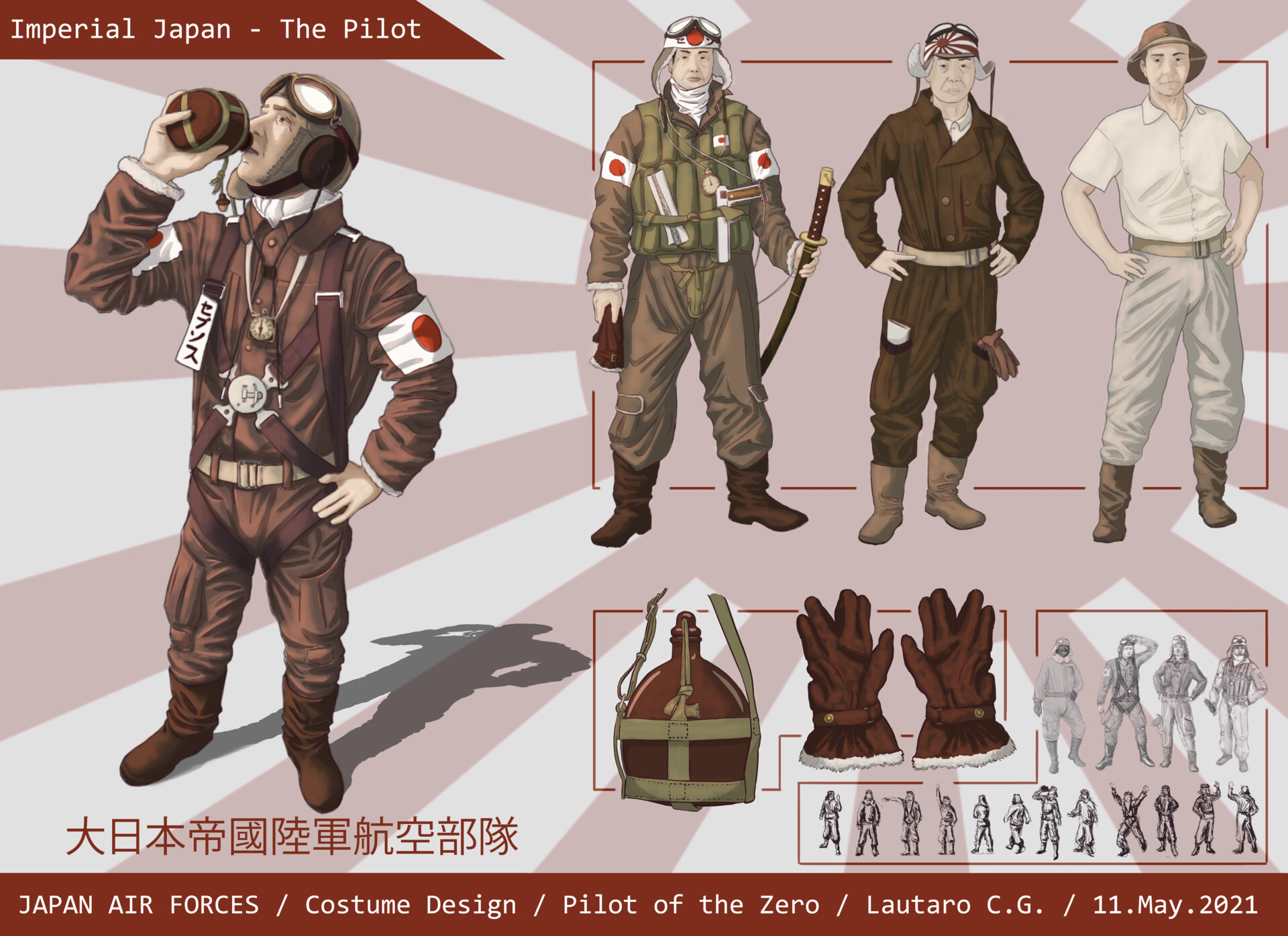 ArtStation - The Pilot - Costume design - Imperial Japan