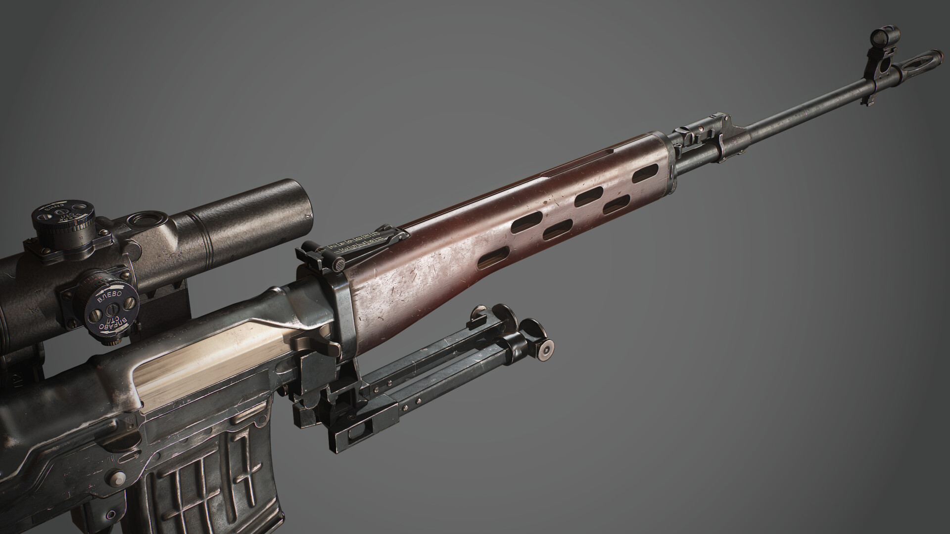 Thomas Datoussaid - SVD (Snayperskaya Vintovka Dragunova)