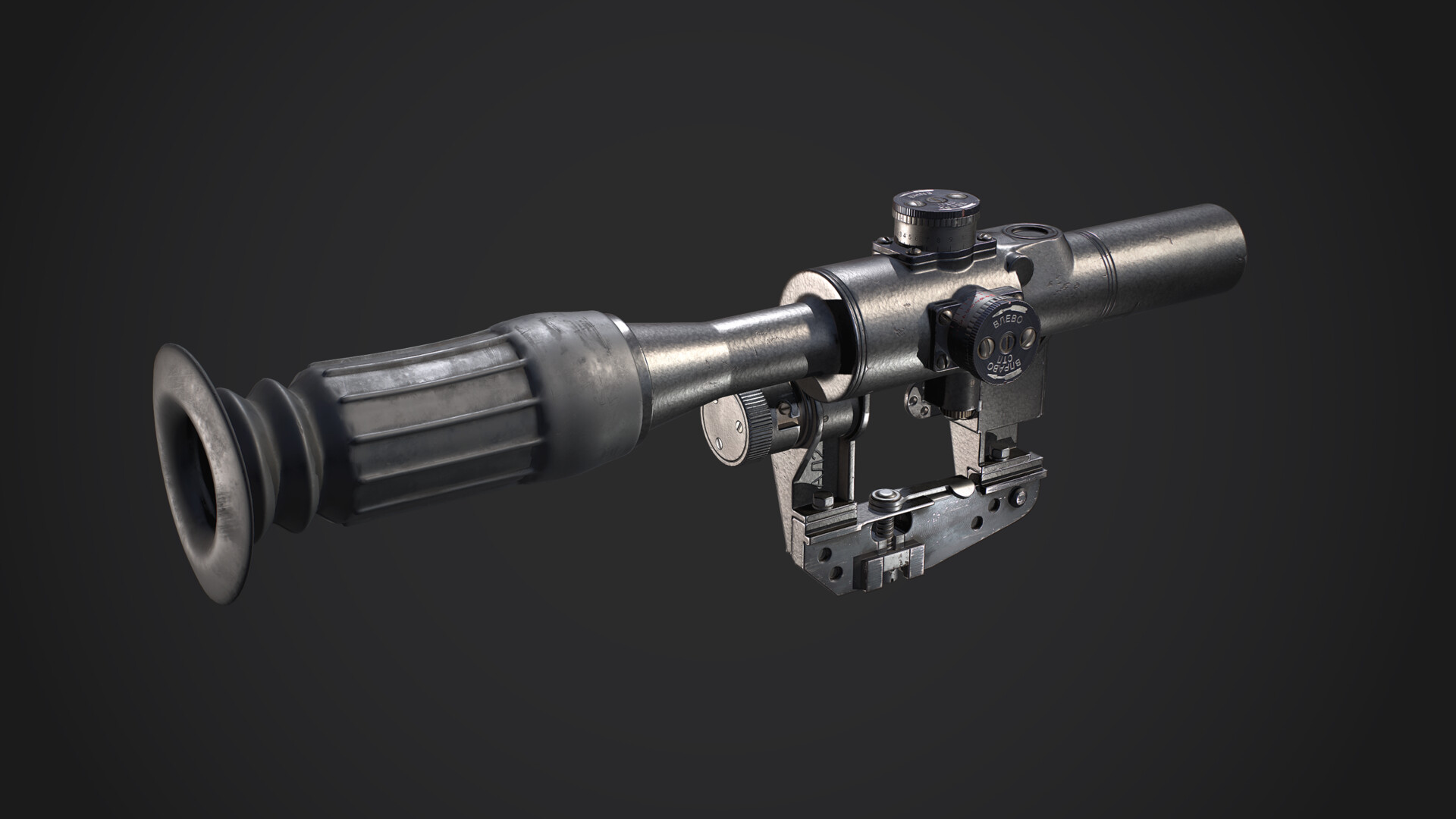 Thomas Datoussaid - SVD (Snayperskaya Vintovka Dragunova)