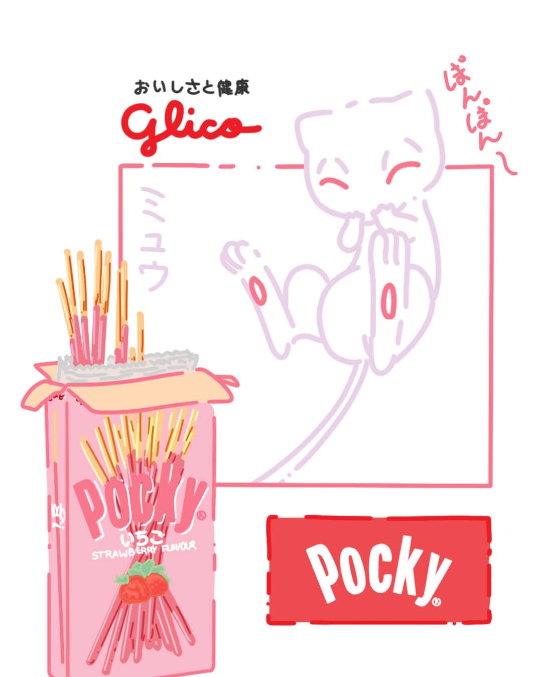 ArtStation - Pocky x Pokémon